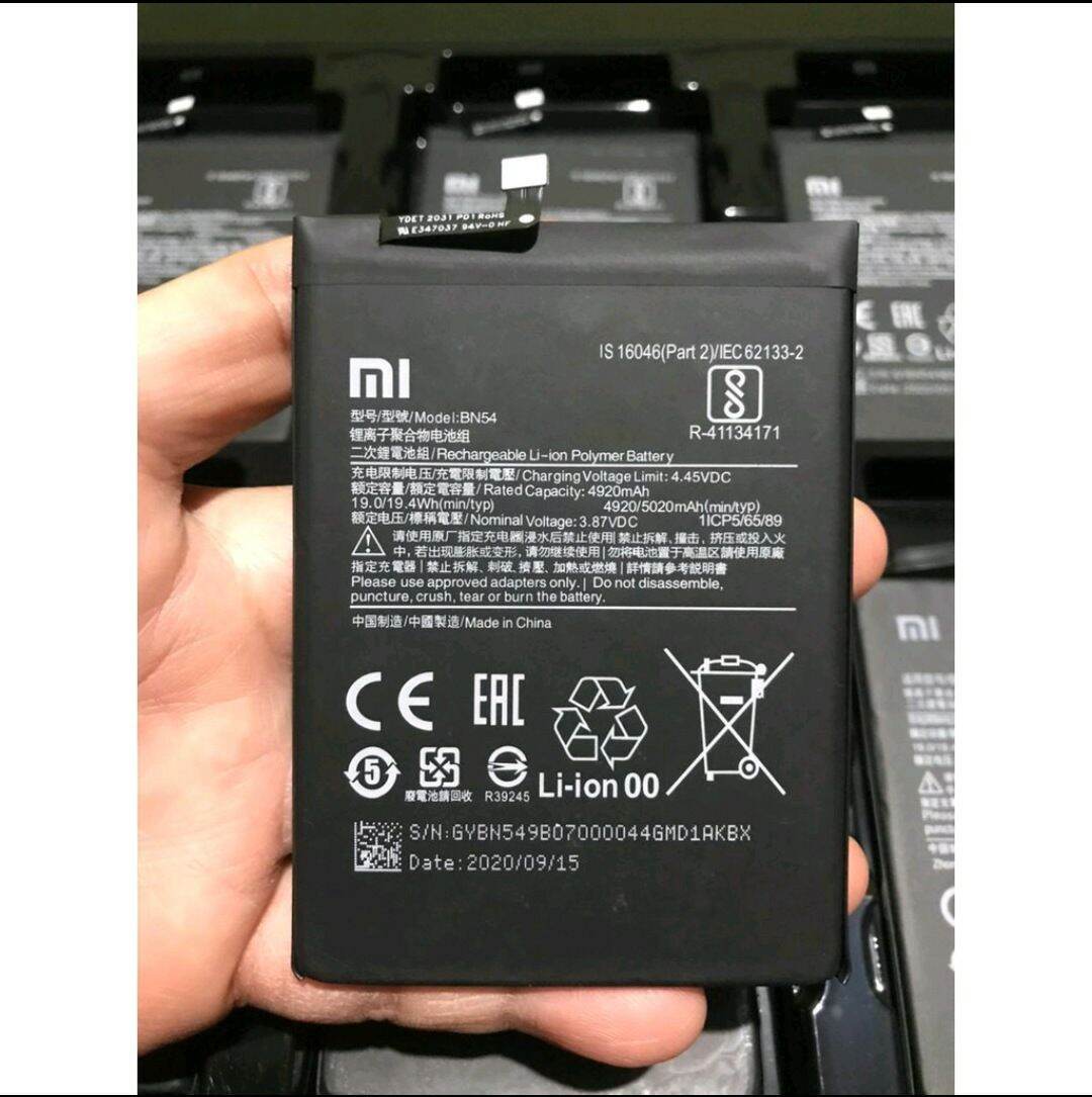 Baterai Batre Xiaomi Redmi 9 - Redmi Note 9 BN54 BN52 BN 54 BN 52 ...