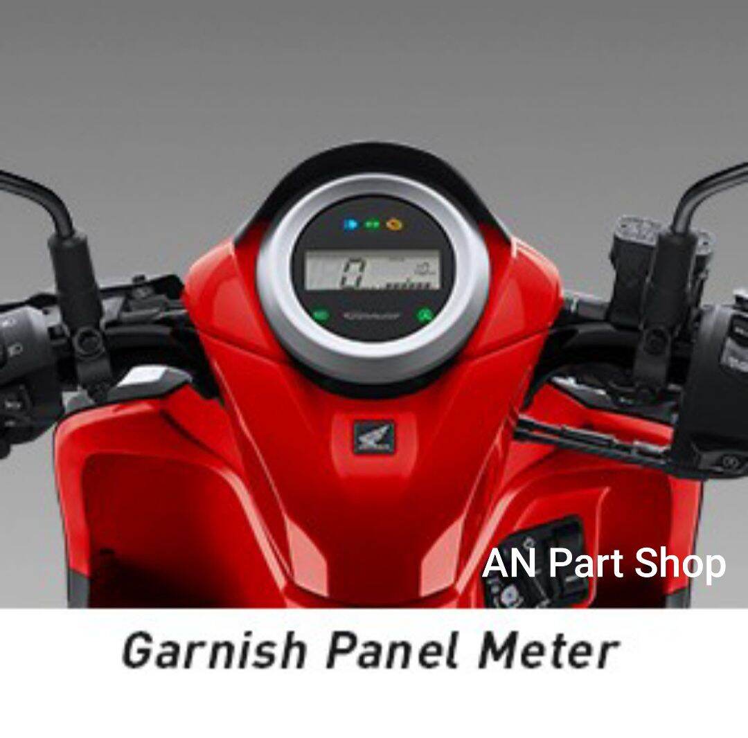 Garnish Panel Meter Genio Original Honda | Lazada Indonesia