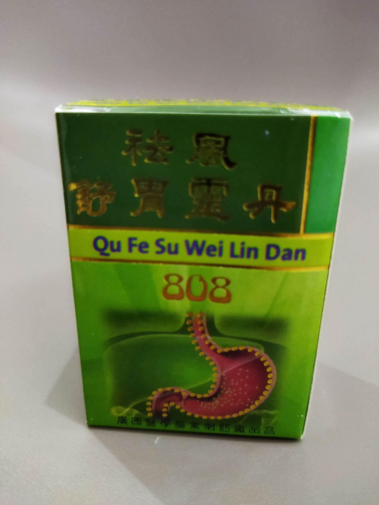 qu fe su Wei Lin dan 808 original | Lazada Indonesia