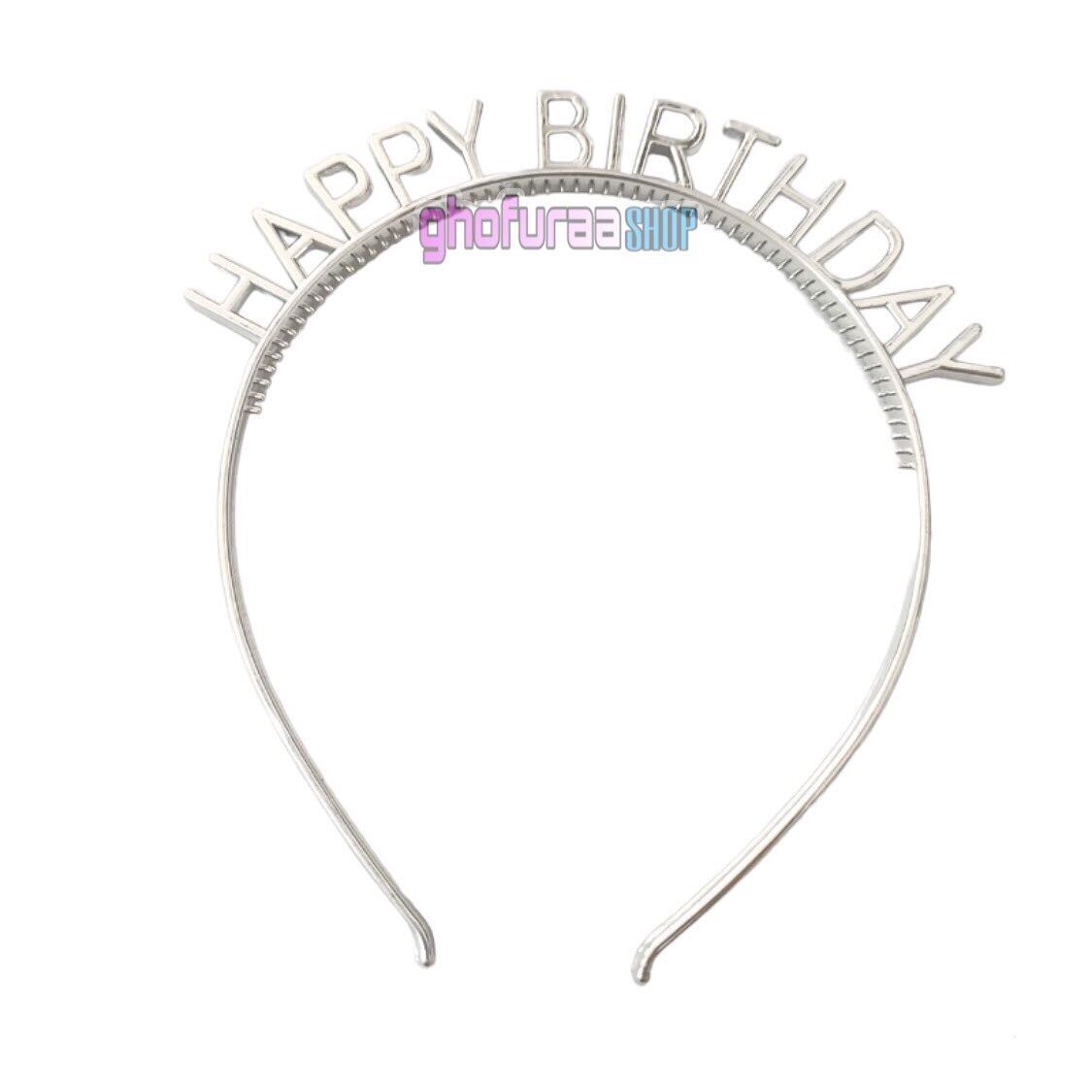 Bando Happy Birthday Bando ulang tahun gold silver rosegold | Lazada ...