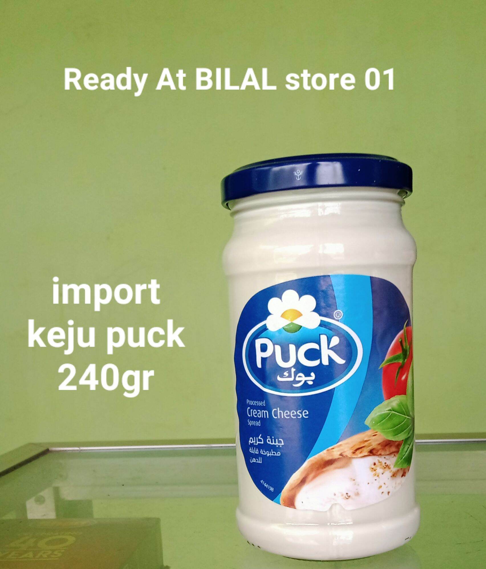 keju puck 240gr | Lazada Indonesia