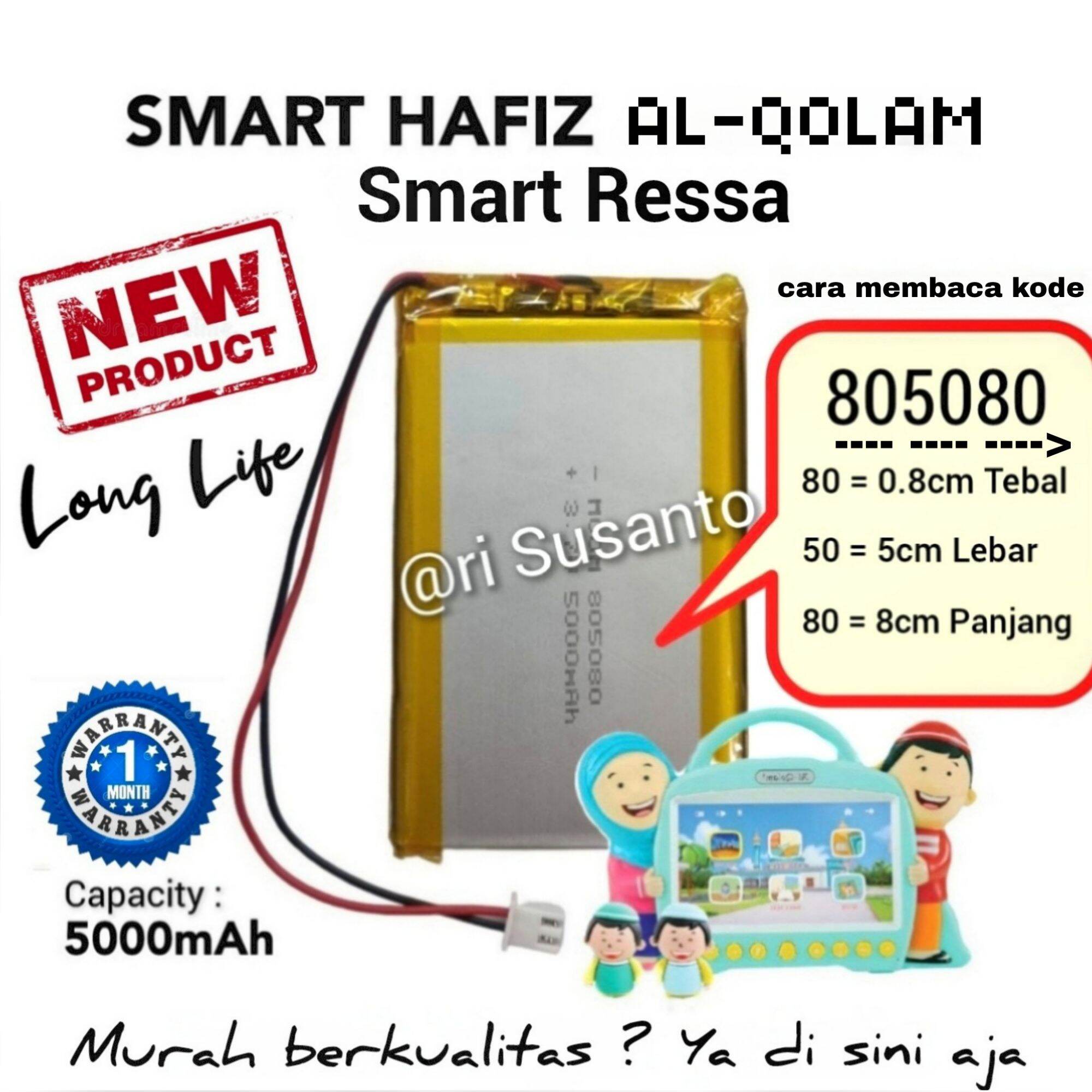 Baterai Smart Hafiz Hafidz Al-Qolam Versi 1 2 3 4 5 6 Smart Ressa ...