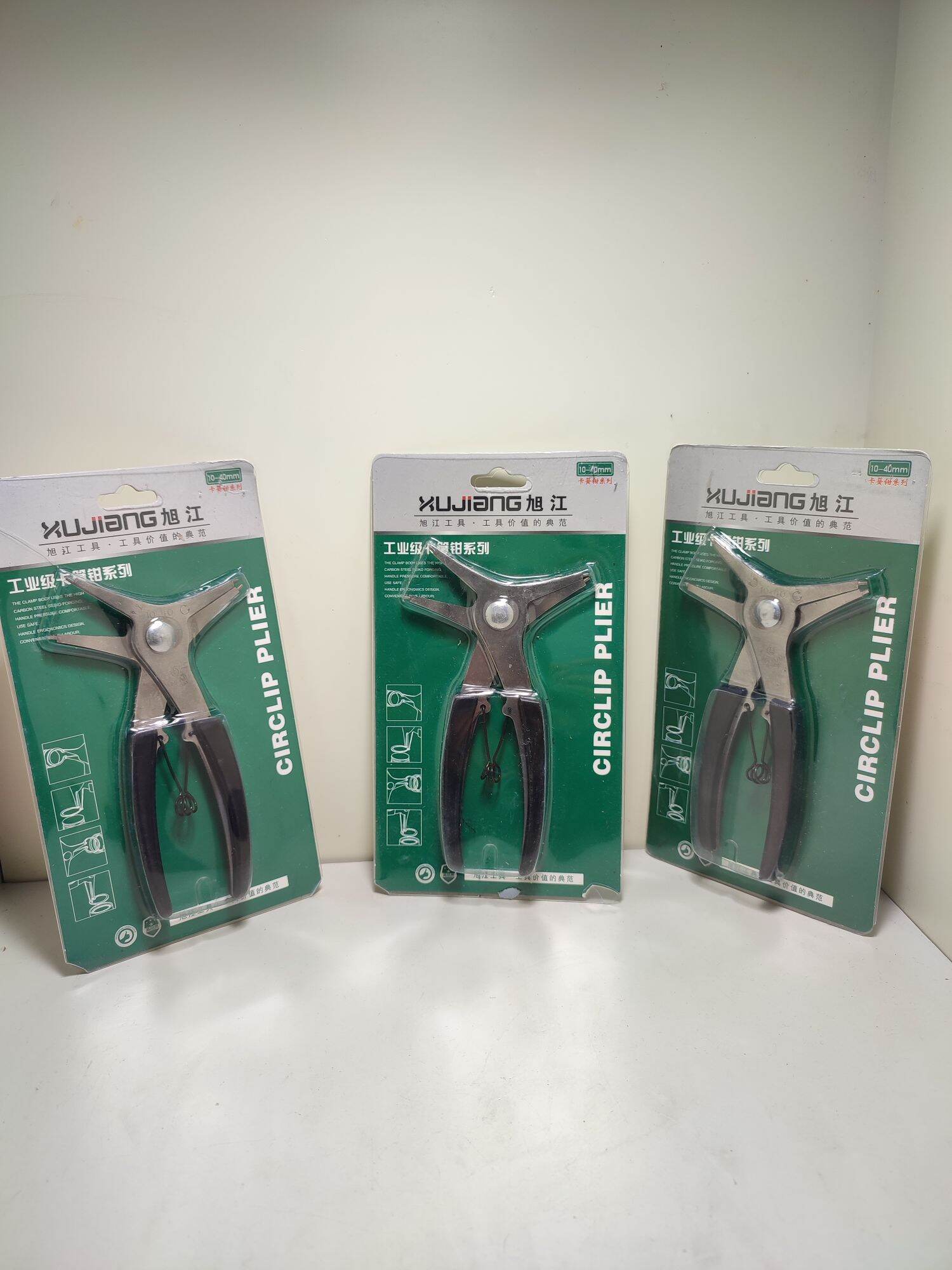 Tang Multifungsi 2 fungsi Buka Tutup Snap Ring double snap pliers ...