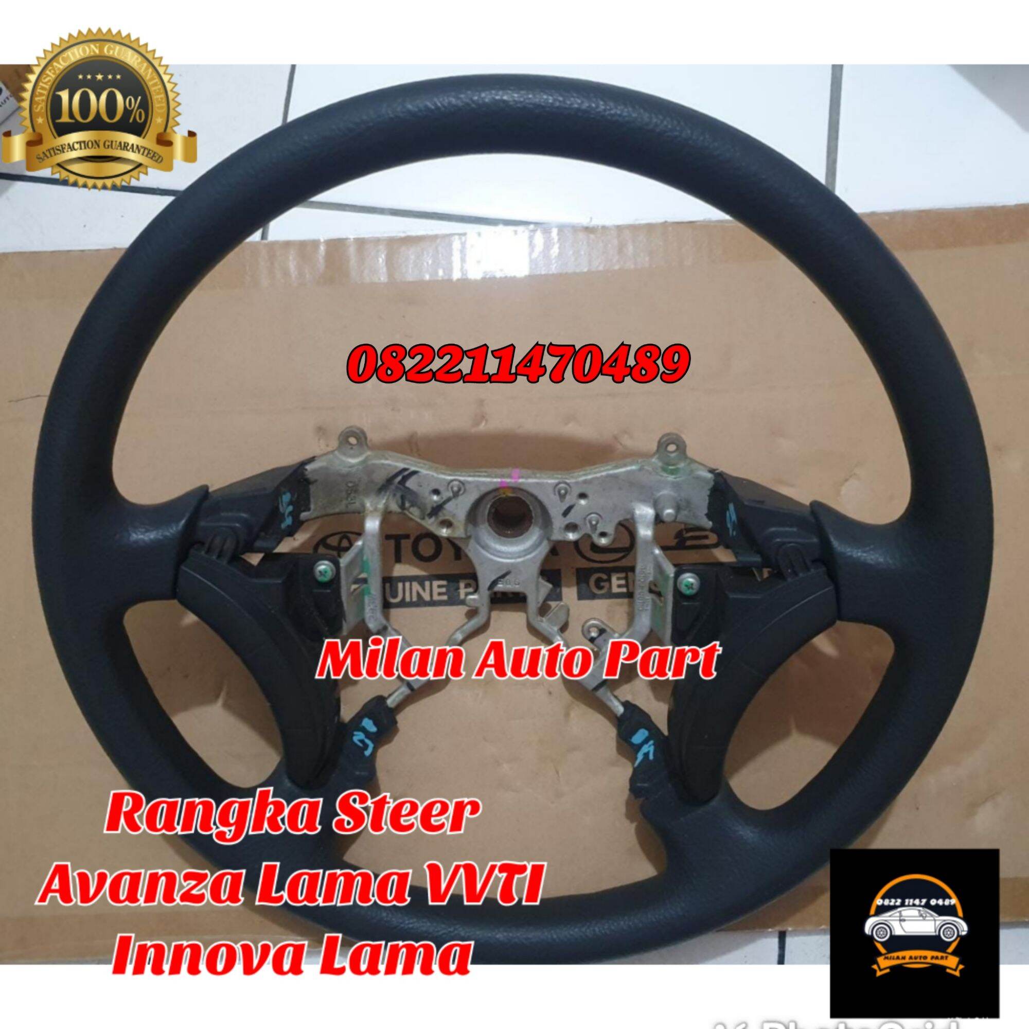 Lingkar Rangka Steer Stir Avanza Innova lama 2004 2005 2006 2007 2008 ...