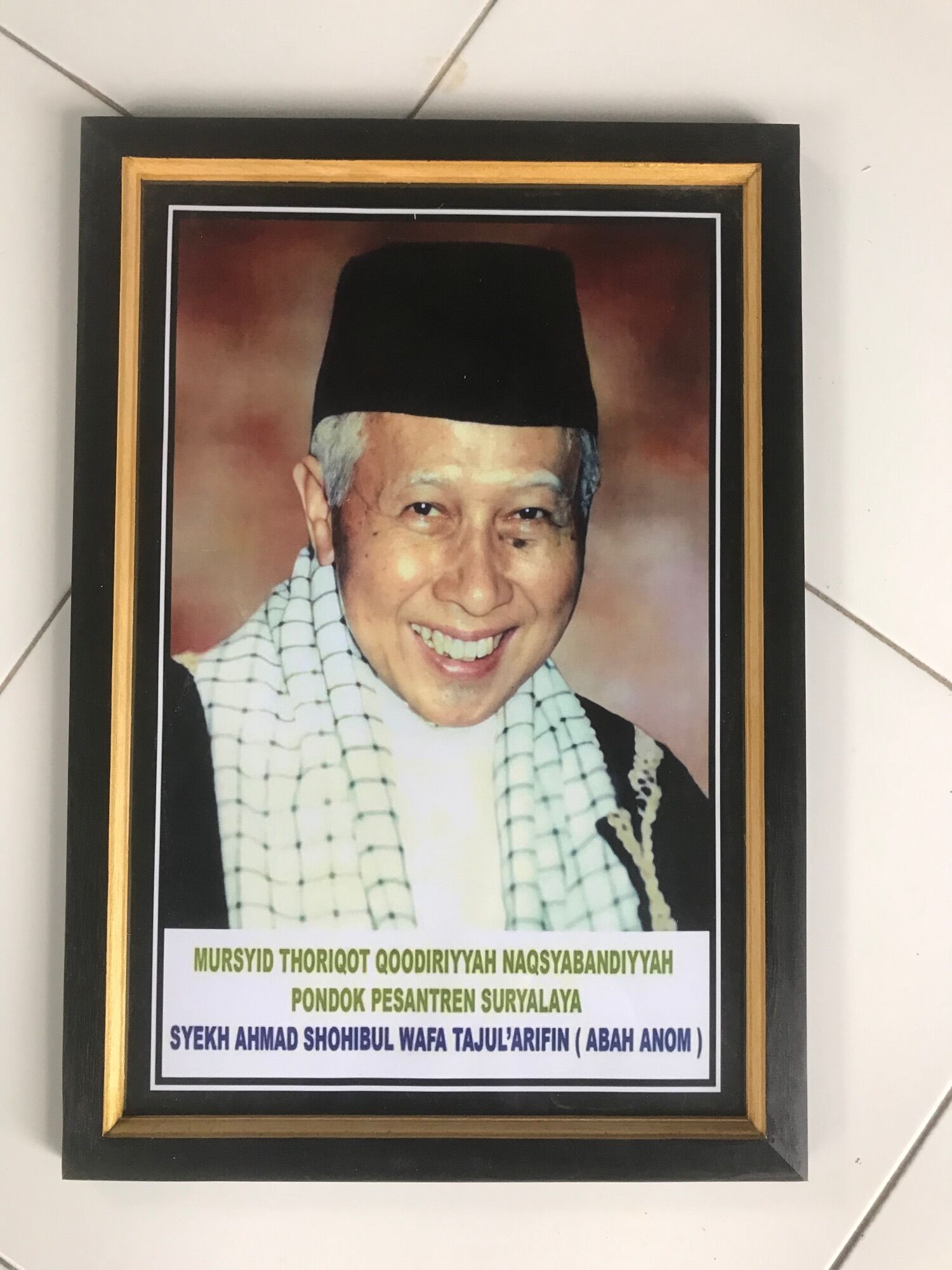 Hiasan Dinding Cetak Gambar Poster Abah Anom plus Bingkai Uk 35cm x ...
