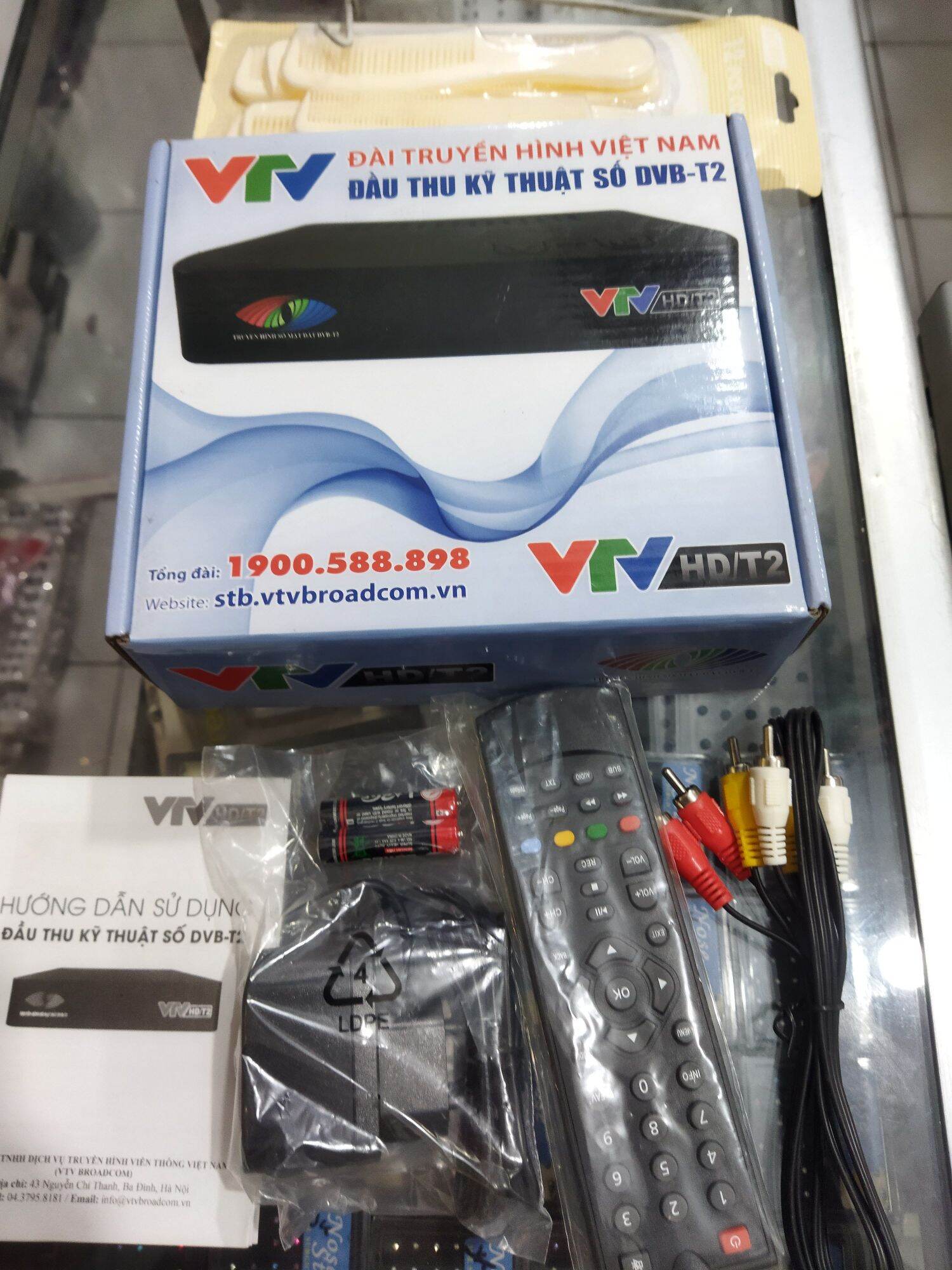 STB/ SETOP BOX MEREK VTV SUPER JERNIH UDAH DI LENGKAPI KABEL DAN SUDAH ...