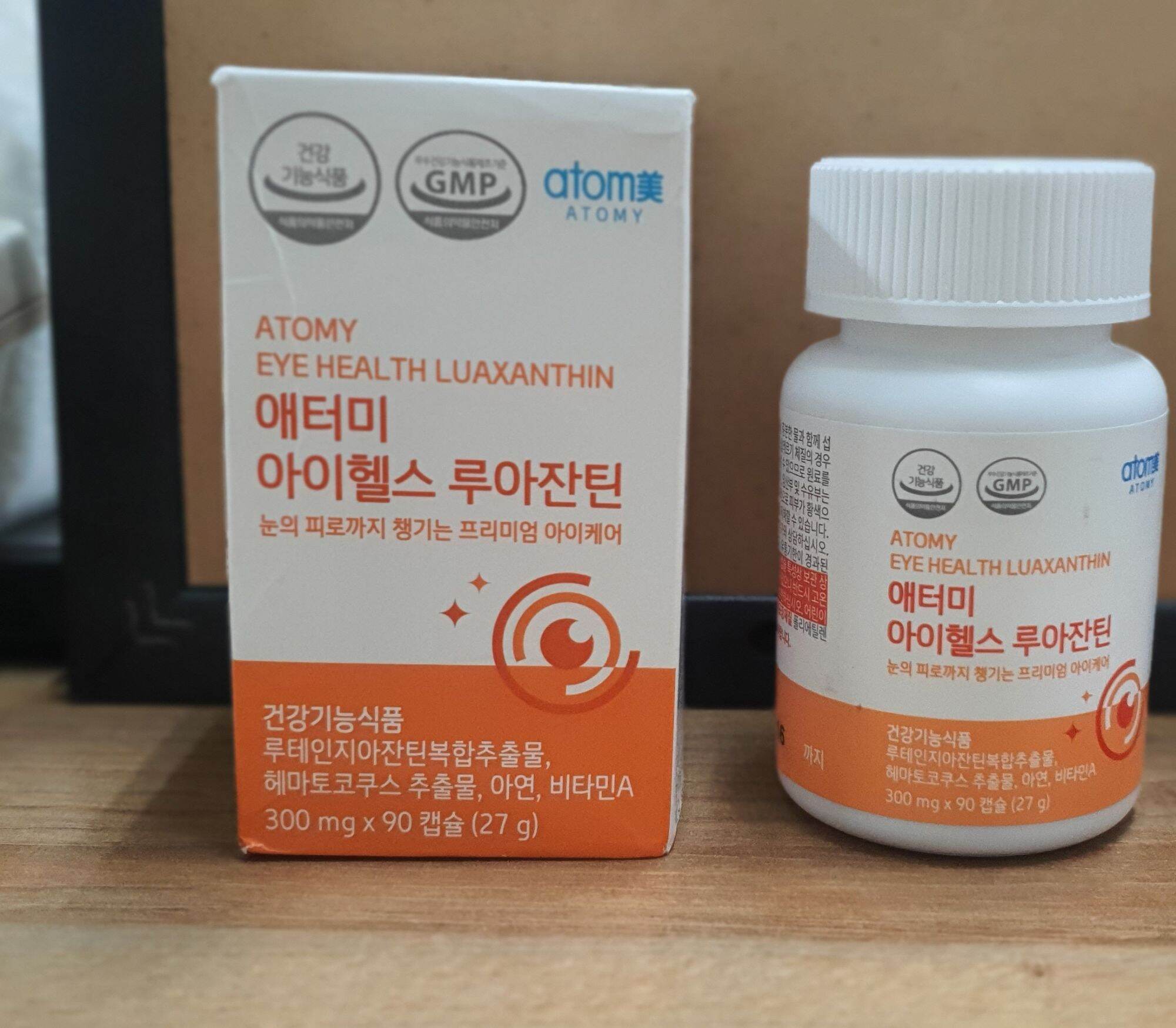 atomy lutein luaxanthin korea vitamin mata isi 90 butir. membantu ...