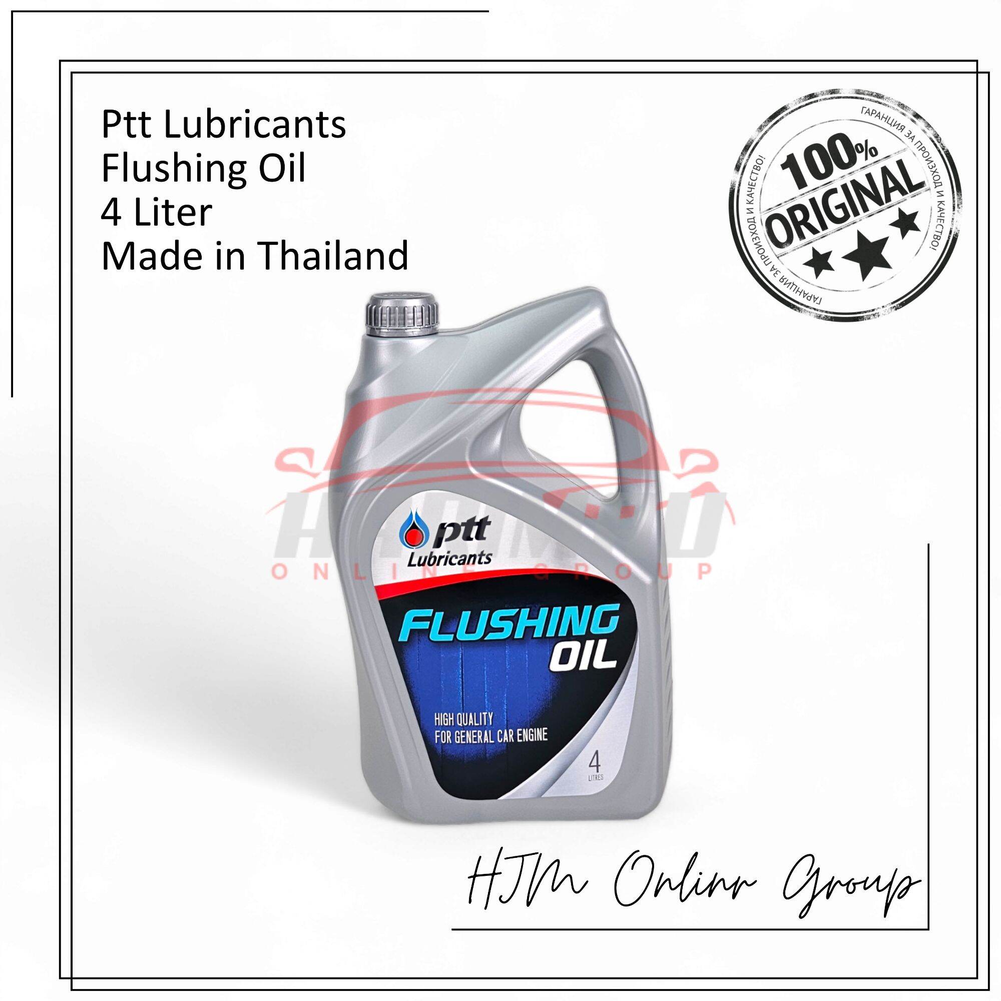 Flushing Oil PTT Lubricants - Engine Flush - Pembersih Mesin Original | Lazada Indonesia