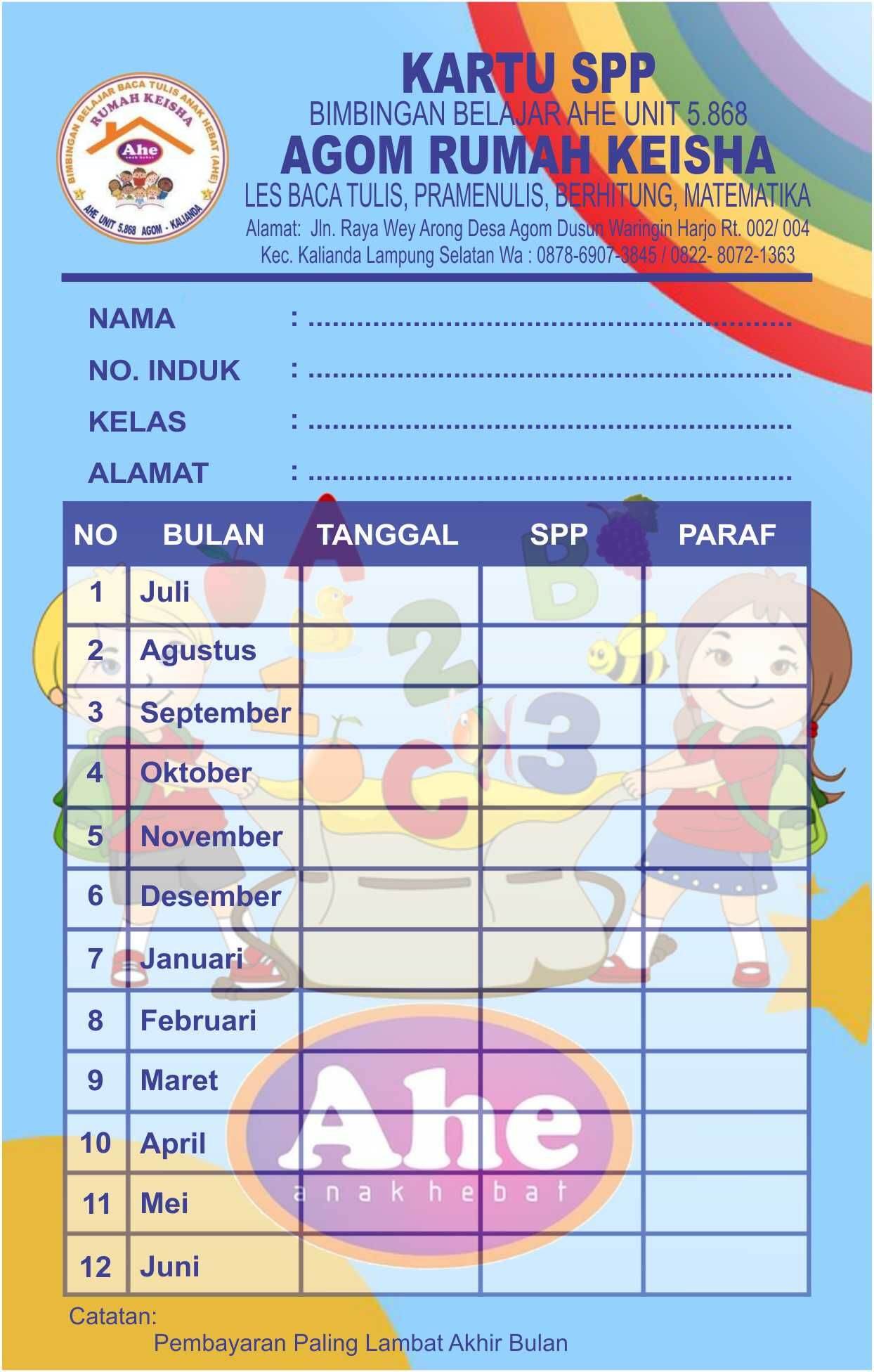 KARTU SPP/BIMBEL/TK/PAUD CUSTOM NAMA ALAMAT DAN LOGO FULL COLOR ...