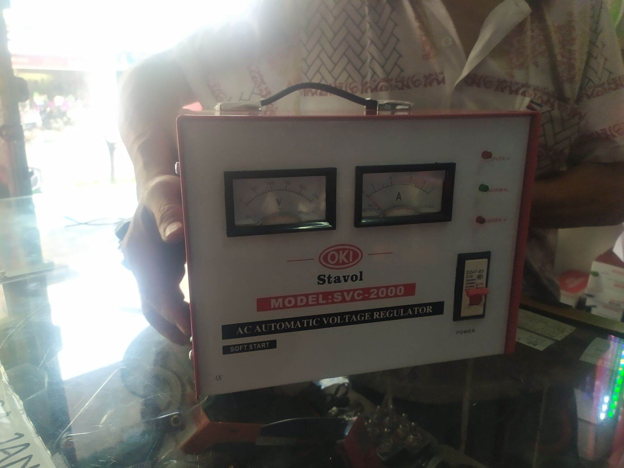 Automatic stabilizer automatic Voltage regulator stabilizer listrik ...