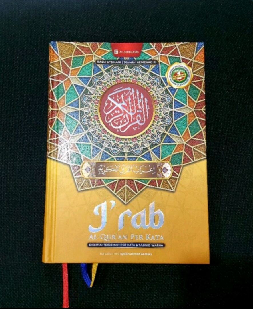 I'Rab Al quran per kata terjemah perkata dan tajwid warna - Alquran Irab ukuran A5 - Original ...