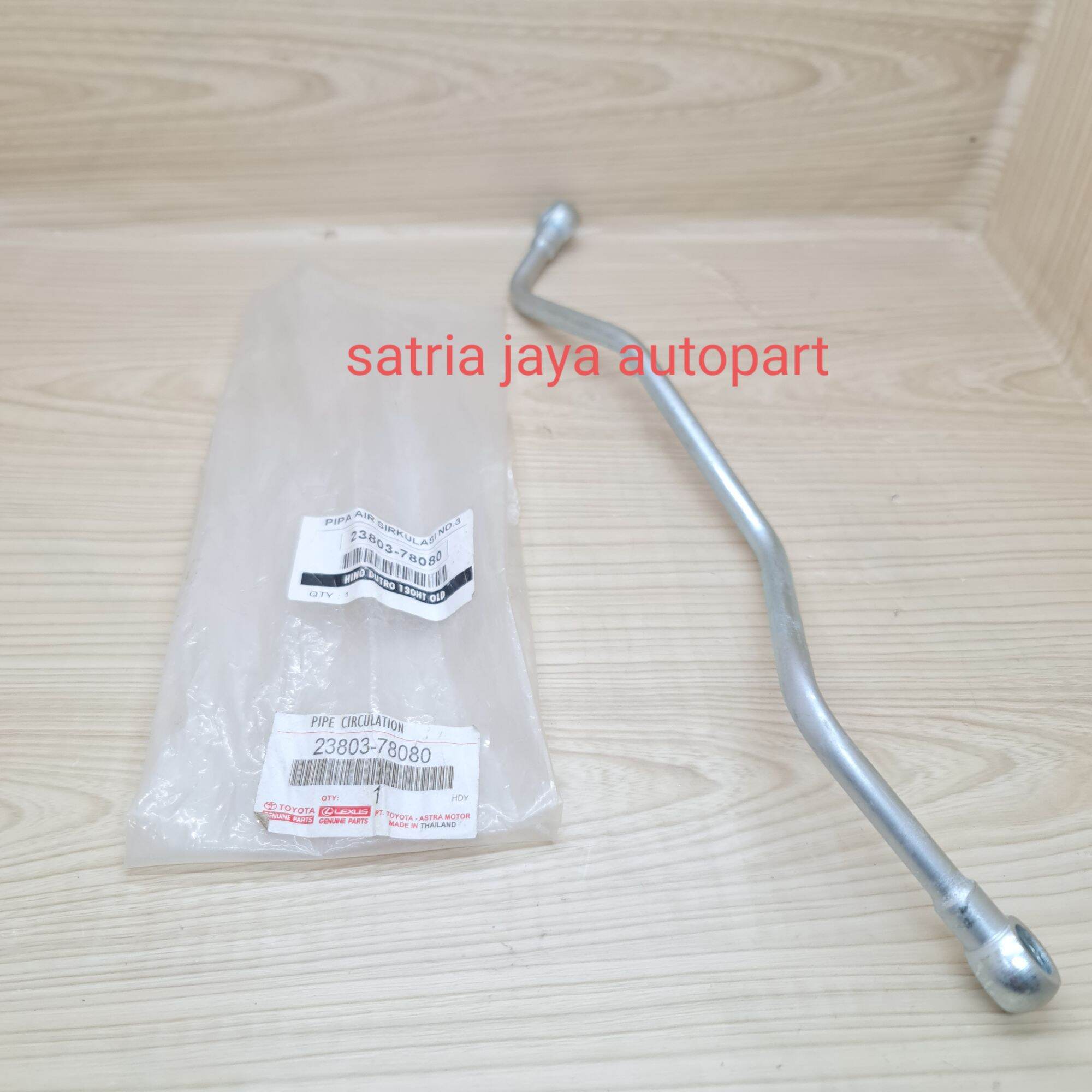 SELANG PIPA TURBO SIRKULASI NO.3 TOYOTA DYNA HT130 HT125 HINO DUTRO ...