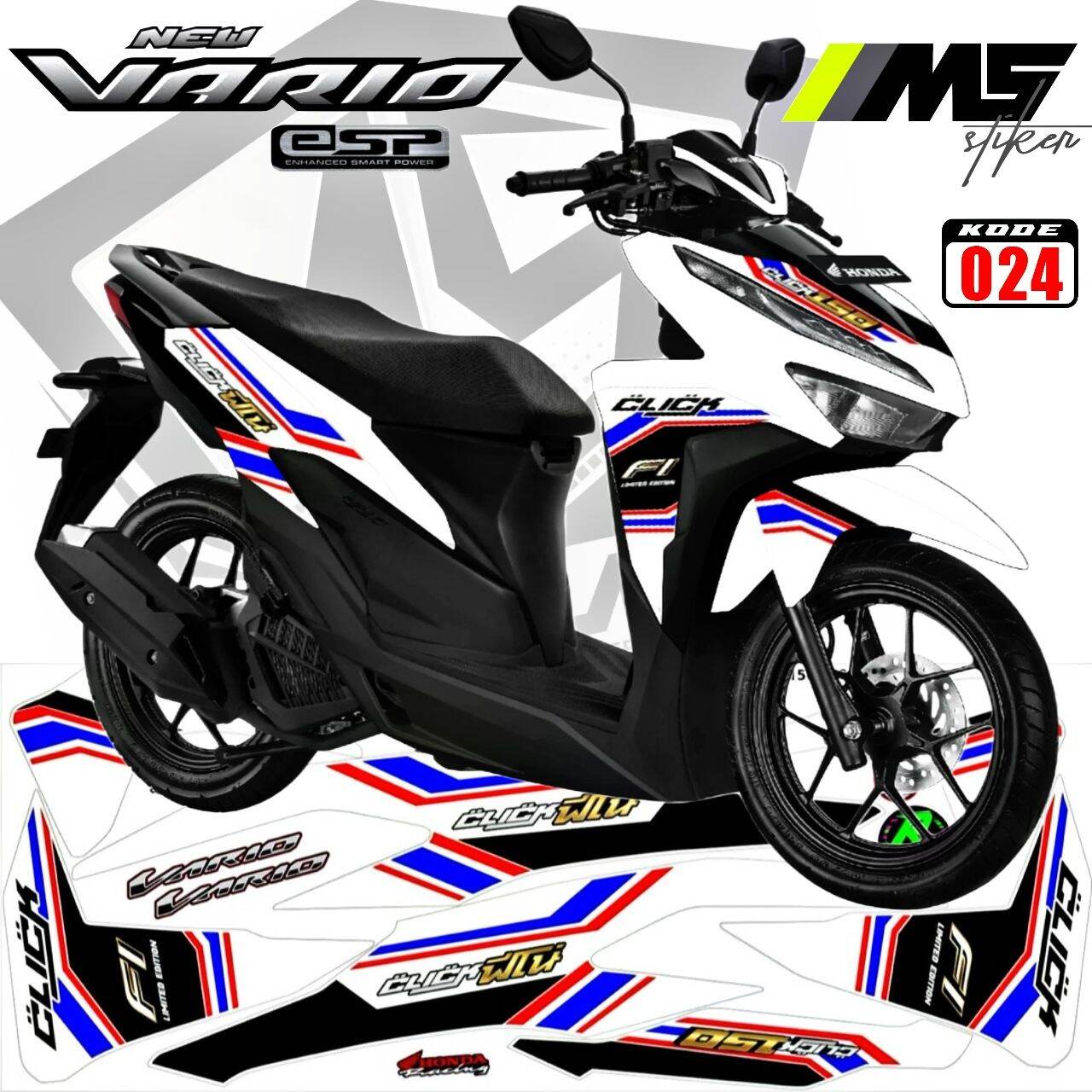 Decal Sticker Striping Variasi Vario 125 2019-2022 & Vario 150 2019 ...