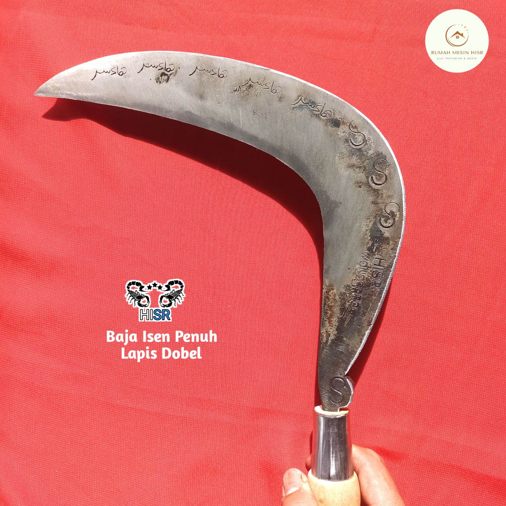 Arit rumput asli Wonosobo baja isen penuh cap HISR | Lazada Indonesia