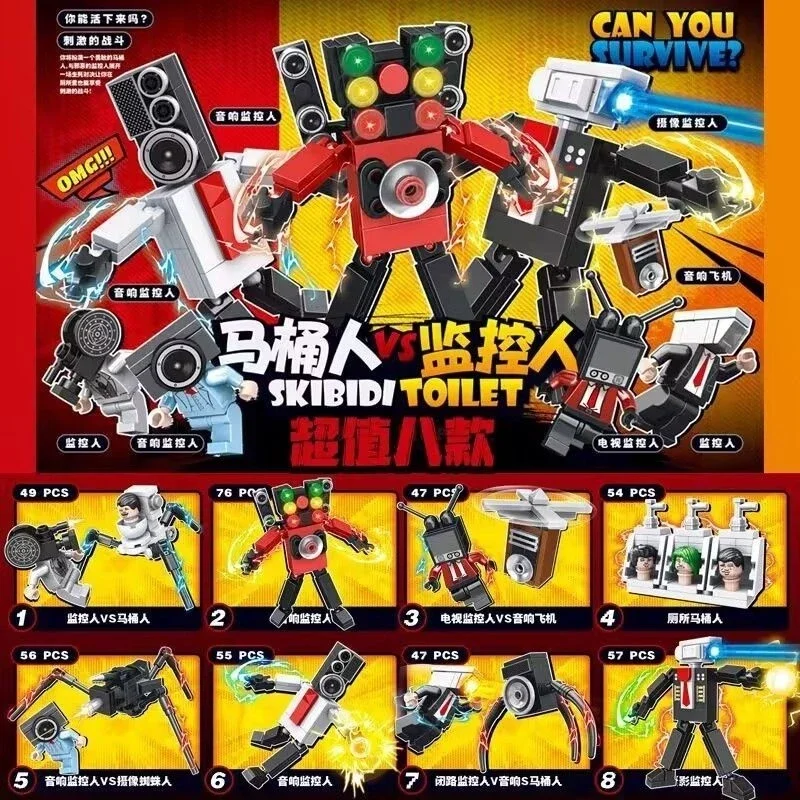 Mainan Balok Susun Skibidi Toilet action mini figure Titan Cameramen ...