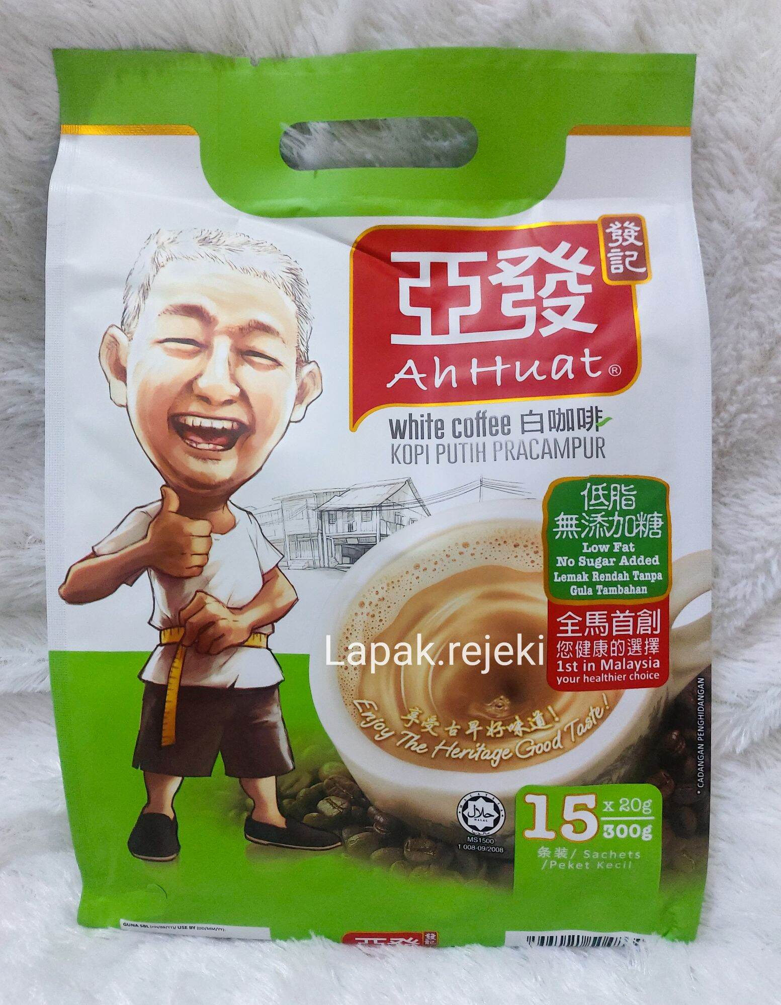 Kopi Ah Huat Low Fat No Sugar / Ah Huat Low Fat / Ahuat Less Sugar ...