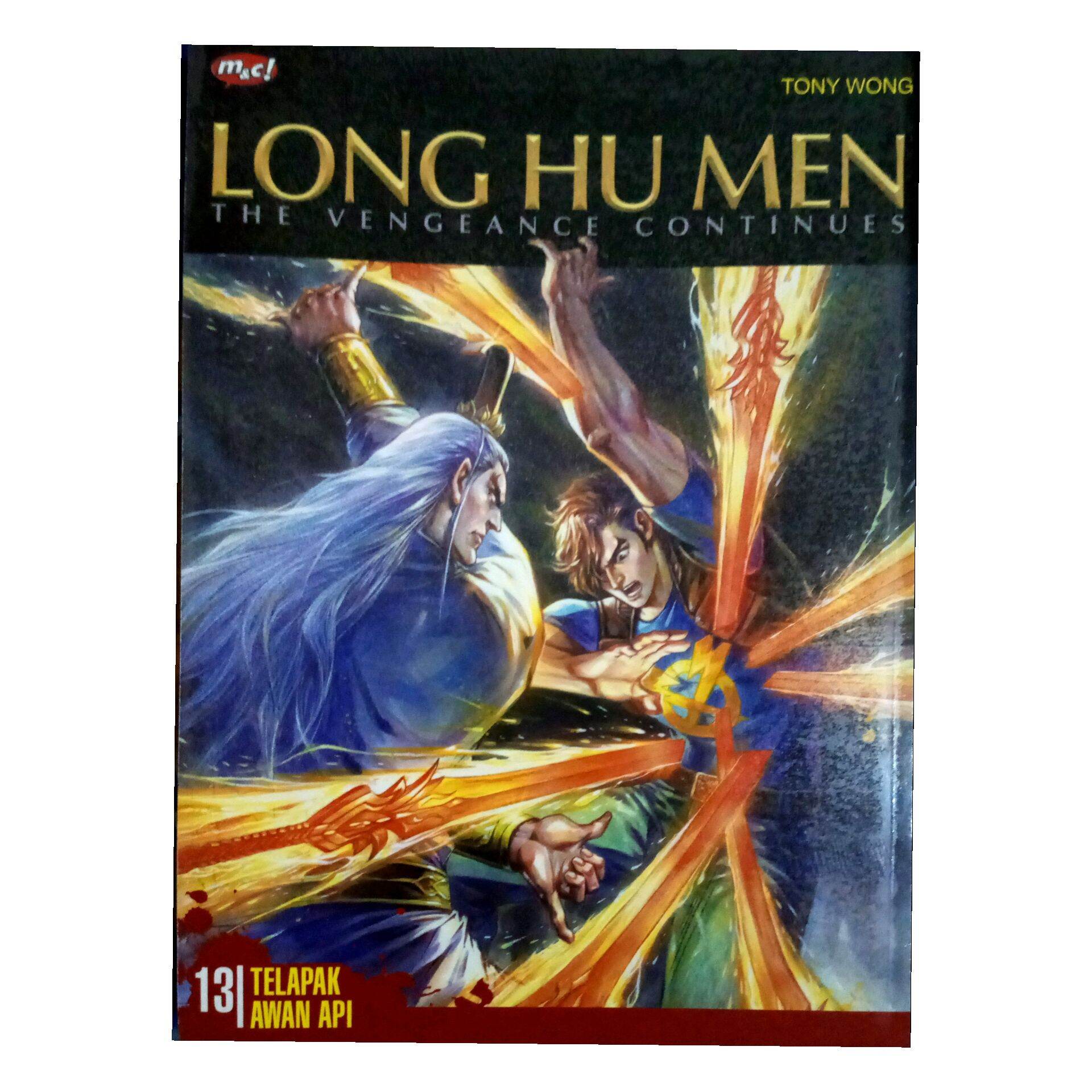 Komik Long Hu Men The Vengeance Continues Vol. 13 Telapak Awan Api Tony ...