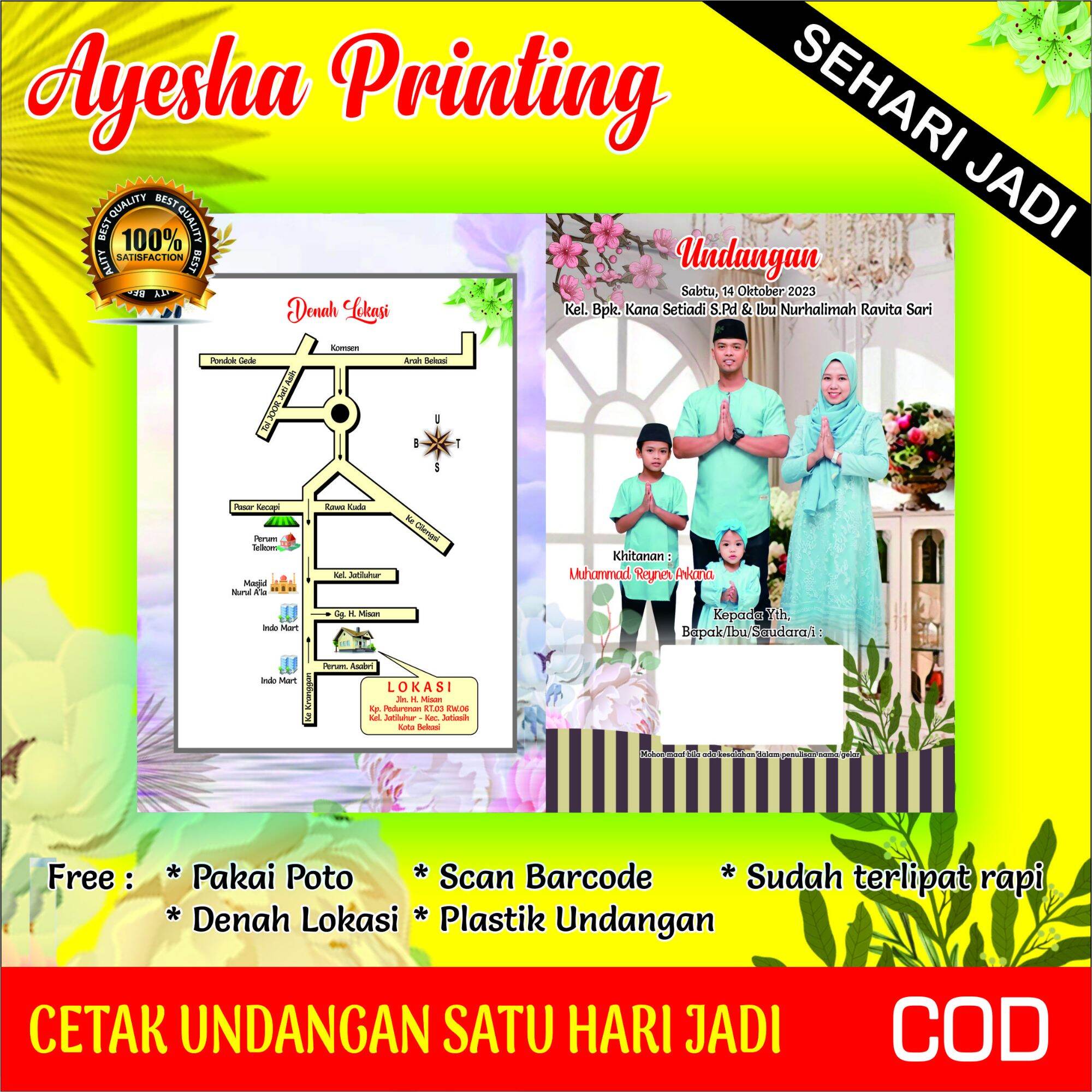 (250pcs) undangan khitan, undangan sunat, undangan pernikahan, undangan ...