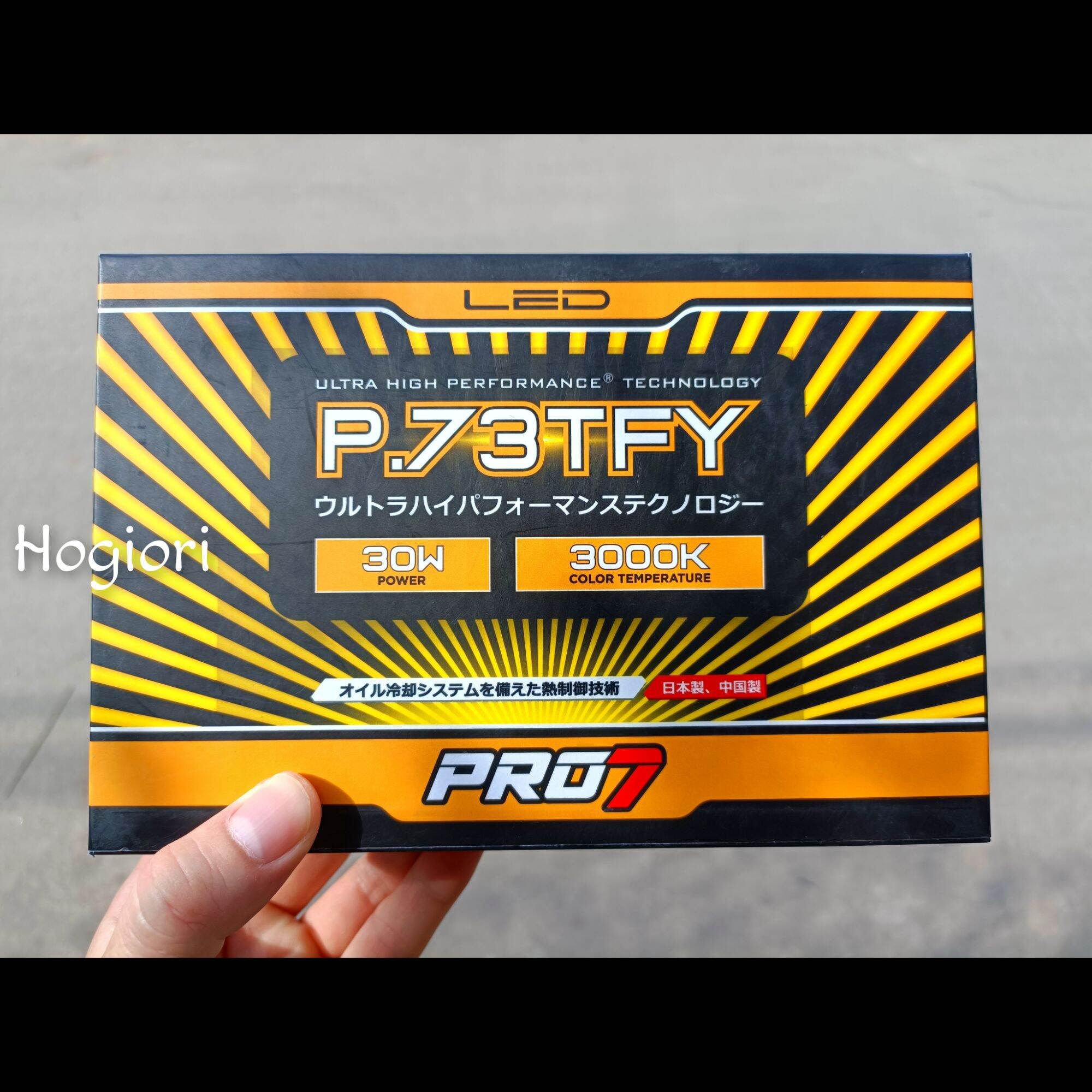 Led Foglamp Pro7 - Japan Technology | Lazada Indonesia