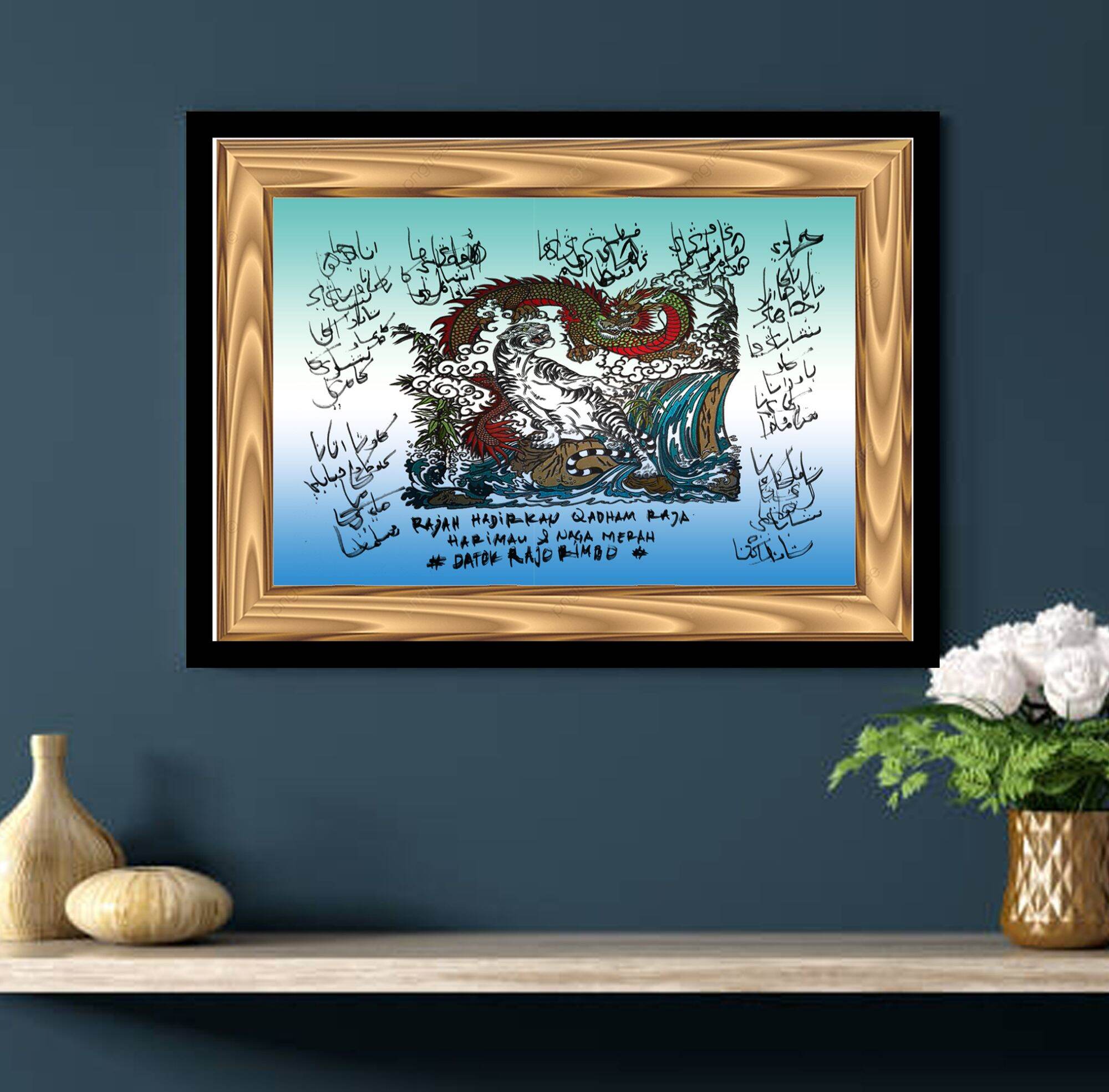 Lukisan Bingkai Harimu dan Naga Merah | Lazada Indonesia
