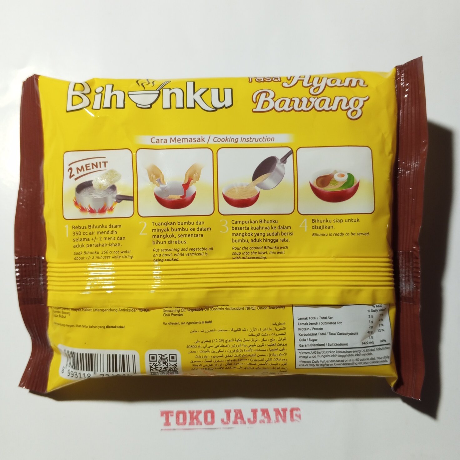 BIHUNKU - Harga 5pcs/bungkus Bihunku Rasa Ayam Bawang 55gr | Lazada ...