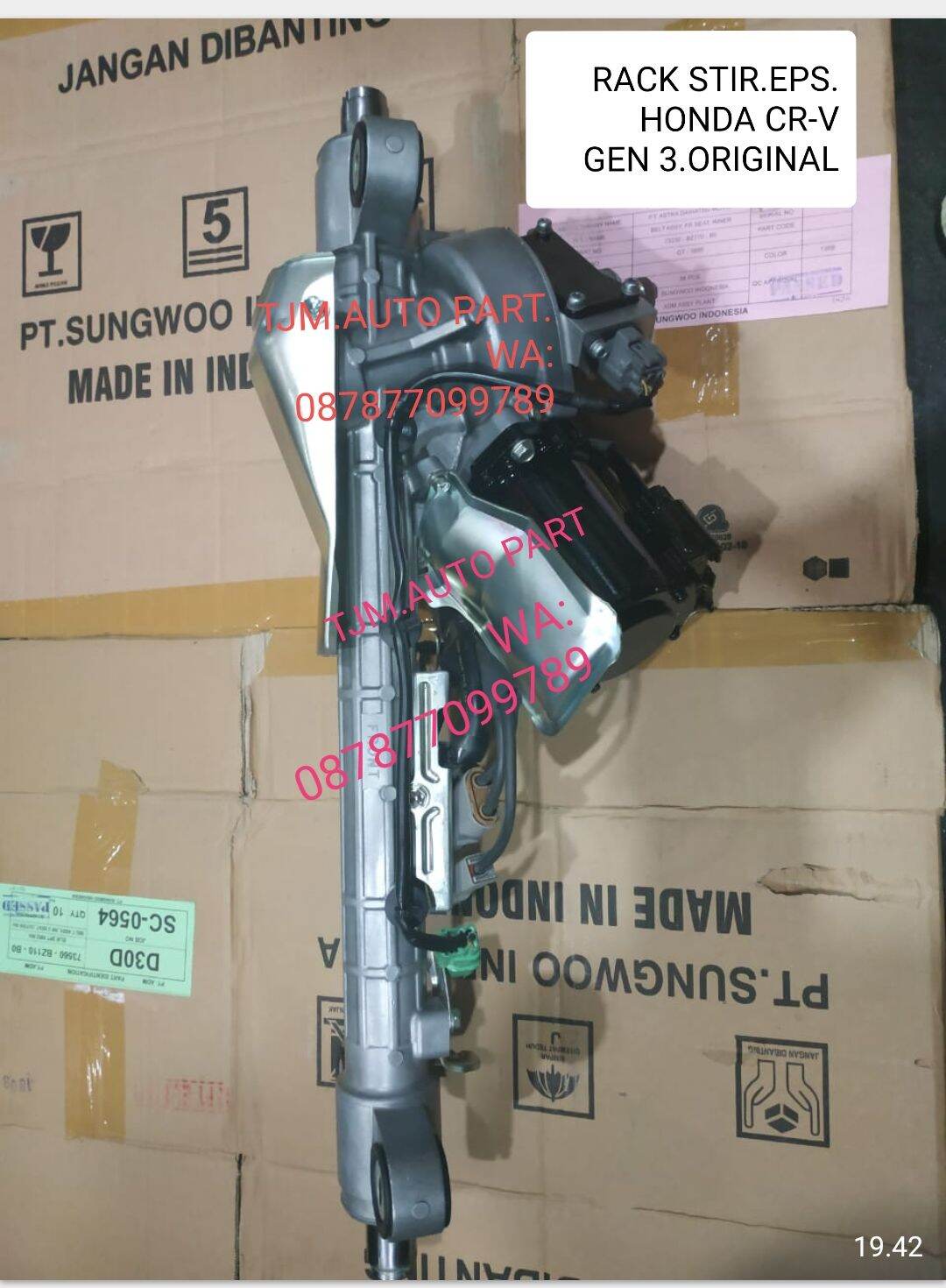 RACK STIR ATAU RACK STEERING ELEKTRIK HONDA CRV CR-V GEN-3 2007-2008 ...