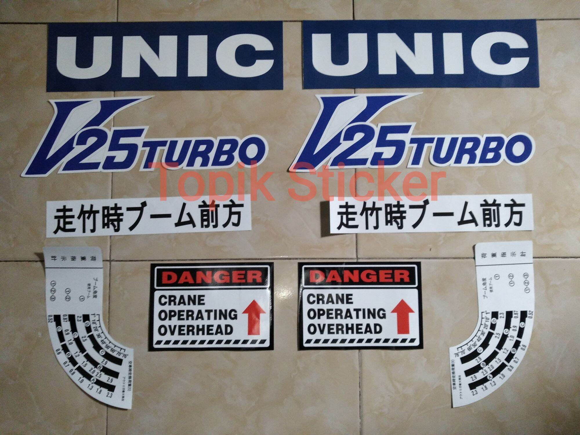 Sticker Crane Truck UNIC V25 Turbo | Lazada Indonesia