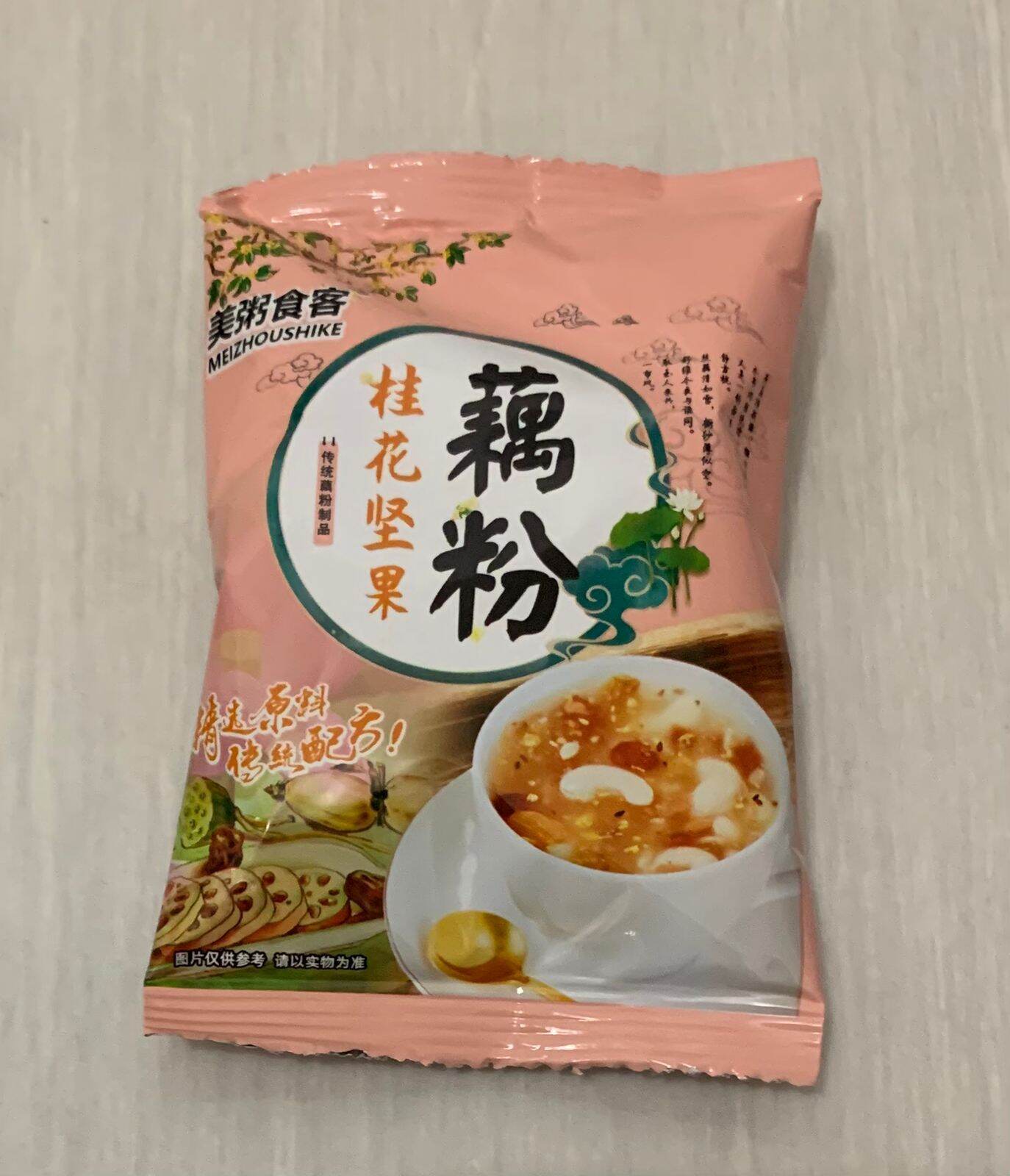 READY BUBUK AKAR TERATAI LOTUS ROOT POWDER sachet 38 gram HALAL ...