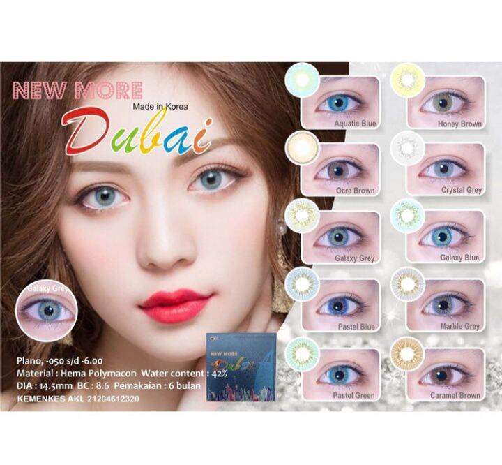SOFTLENS NEW MORE DUBAI / SOFTLENS KOREA / LENSA KONTAK MATA / SOPLEN ...