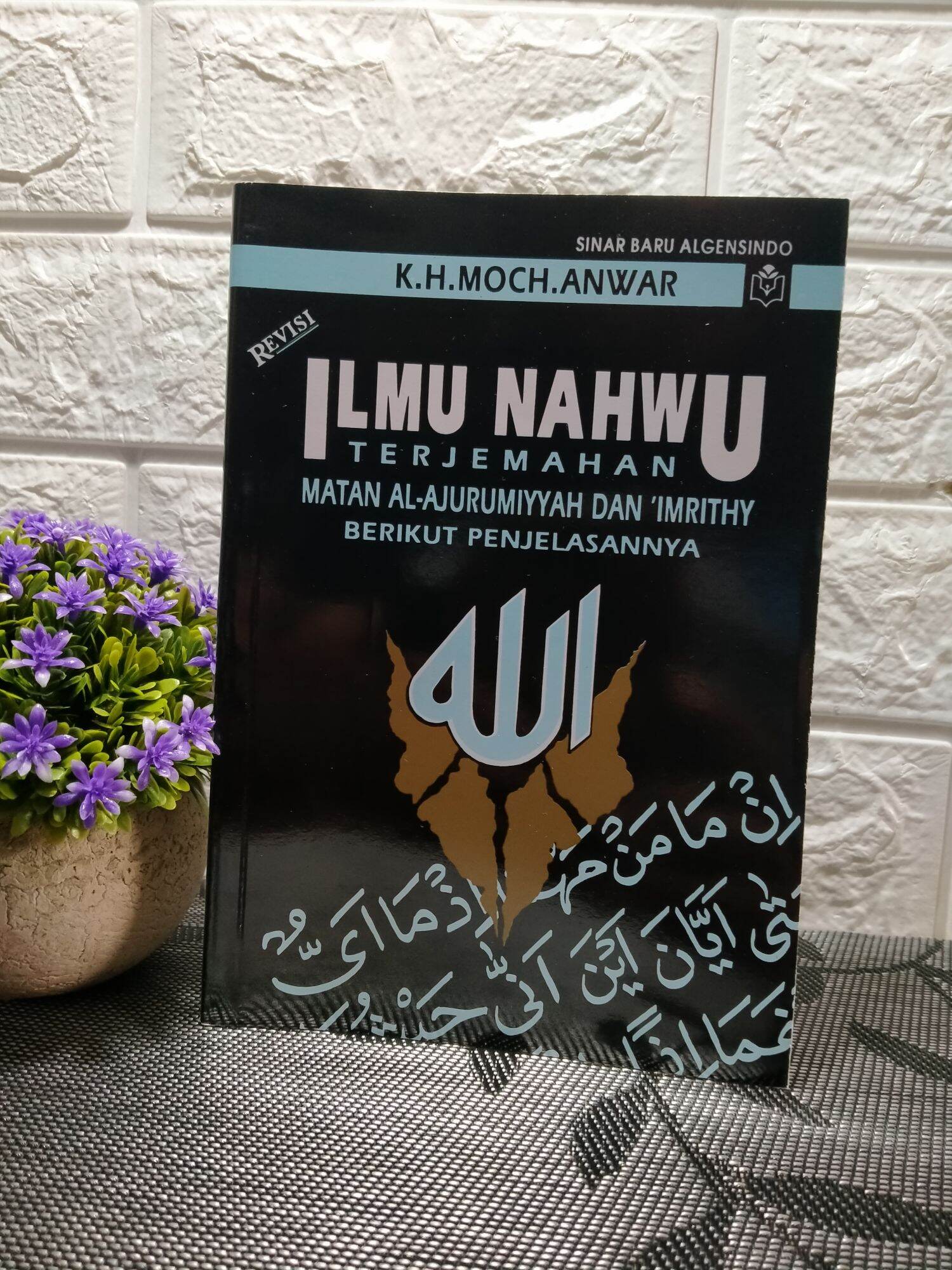 ilmu nahwu terjemah matan Al jurumiyah dan imriti berikut penjelasannya | Lazada Indonesia