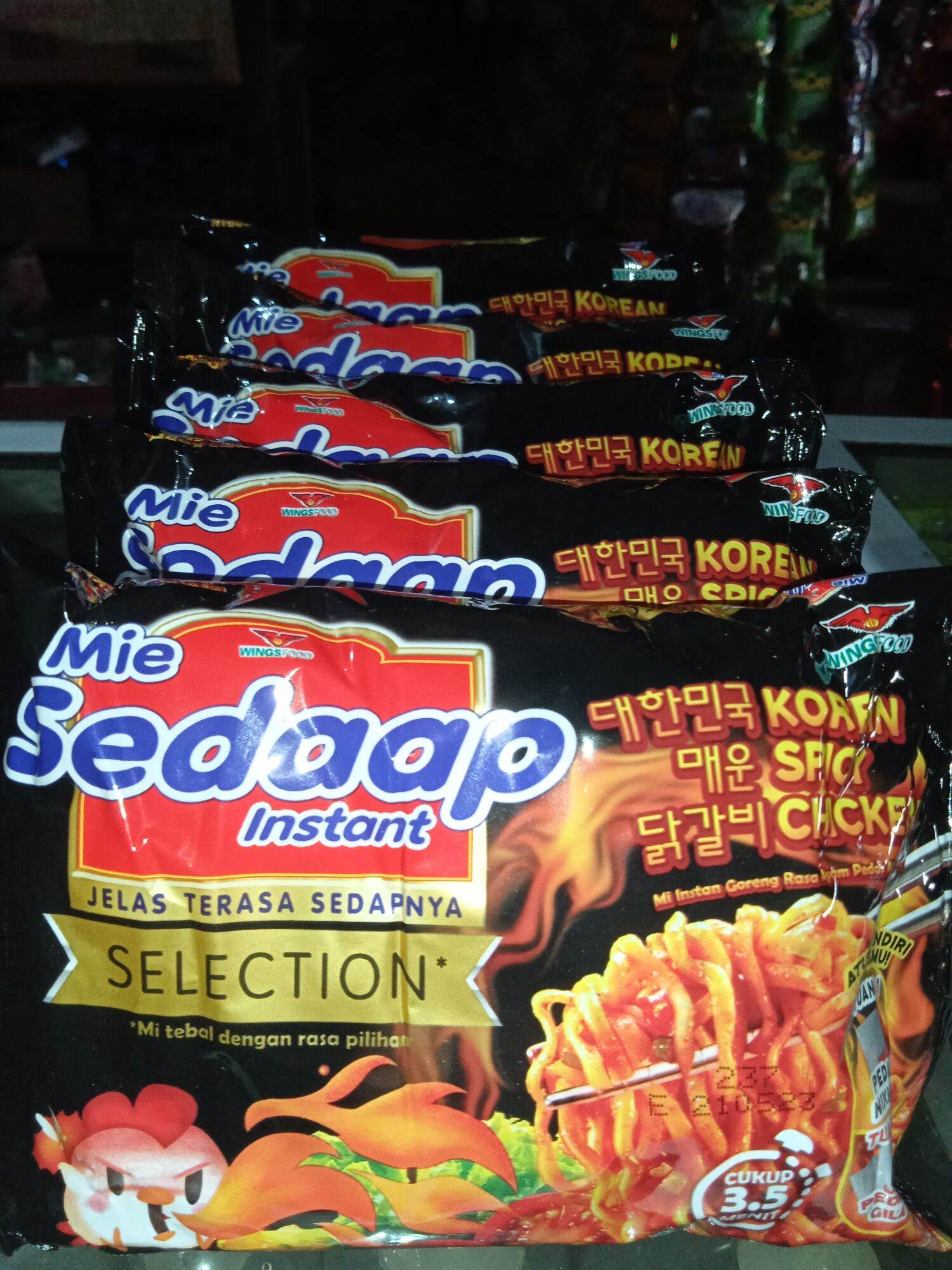 Mie sedap goreng selection korean spicy chicken x 5 | Lazada Indonesia
