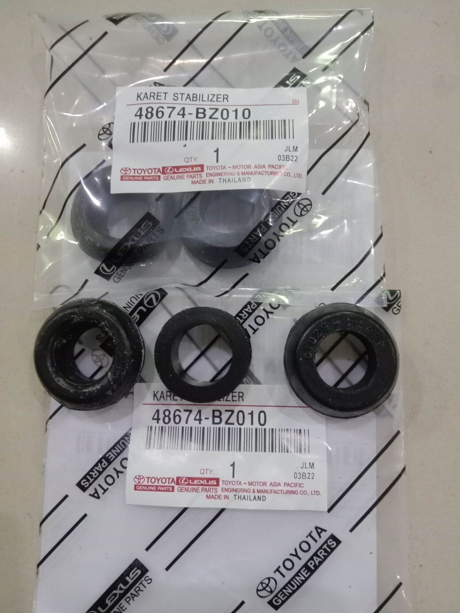 Karet Stabilizer karet lateral Belakang Avanza Xenia Rush terios Velos ...