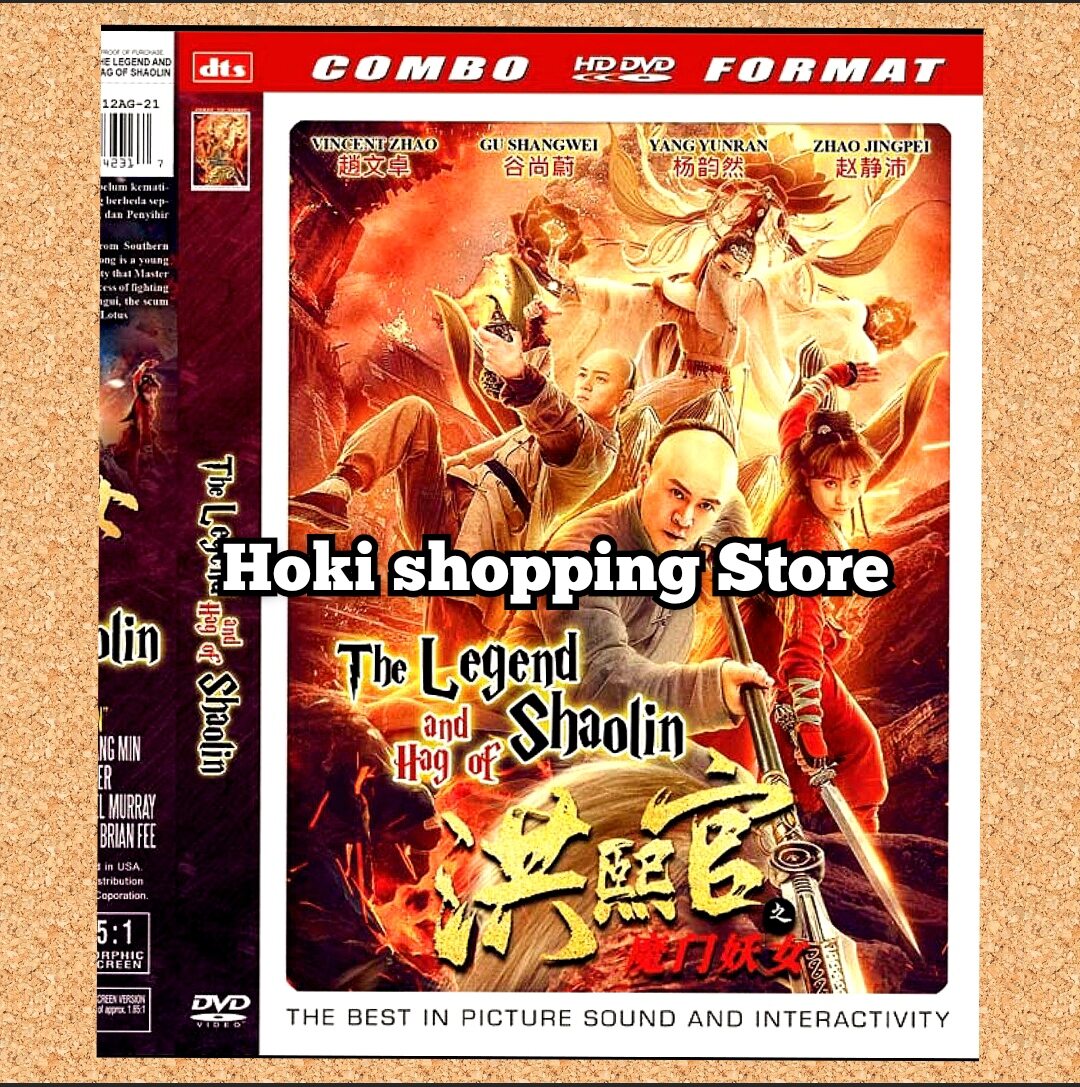 Kaset Dvd Film Silat The Legend And Heg Of Shaolin Sub indo - Kaset Dvd ...