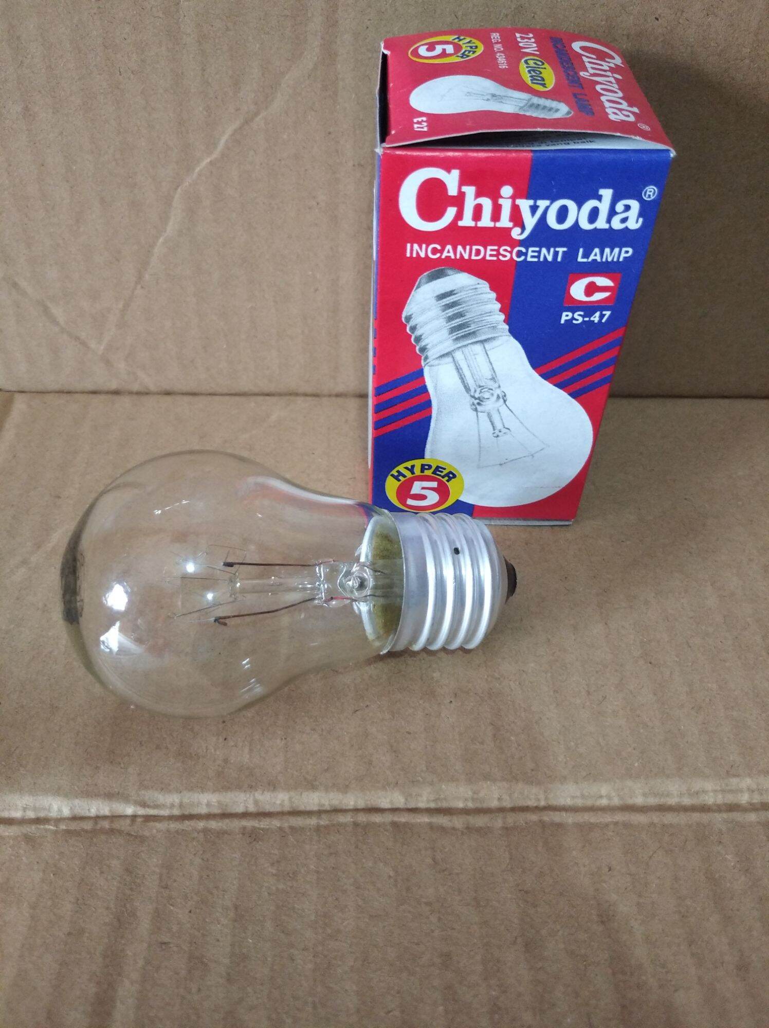 Lampu dop hyper 5wat | Lazada Indonesia