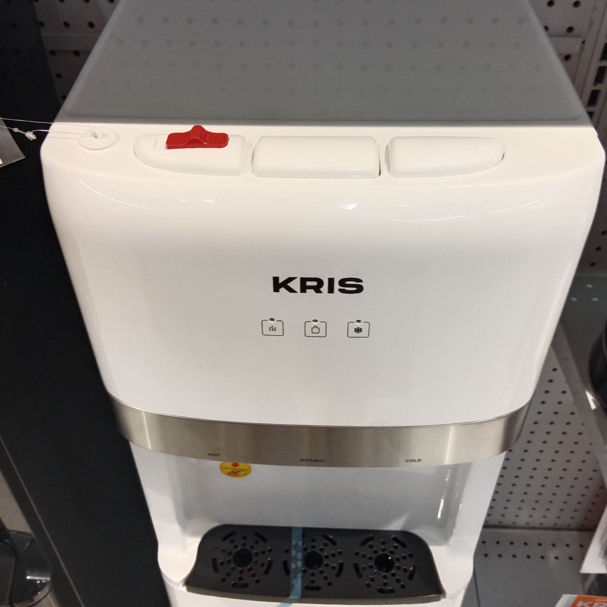 KRIS Dispenser Air Galon Bawah Elektrik/Water Dispenser - Putih ...