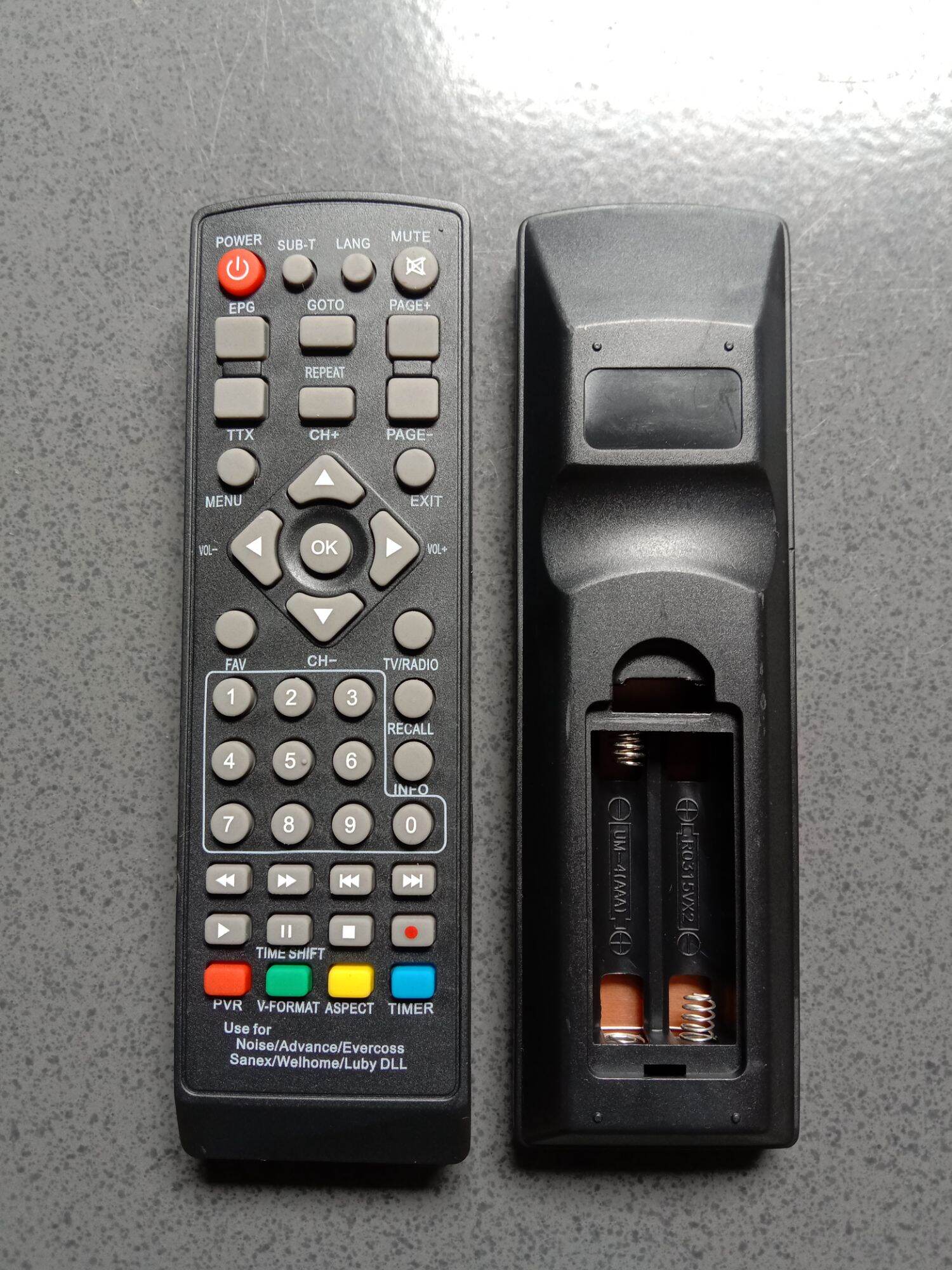 REMOTE SET TOP BOX DVB T2 LUBY | Lazada Indonesia