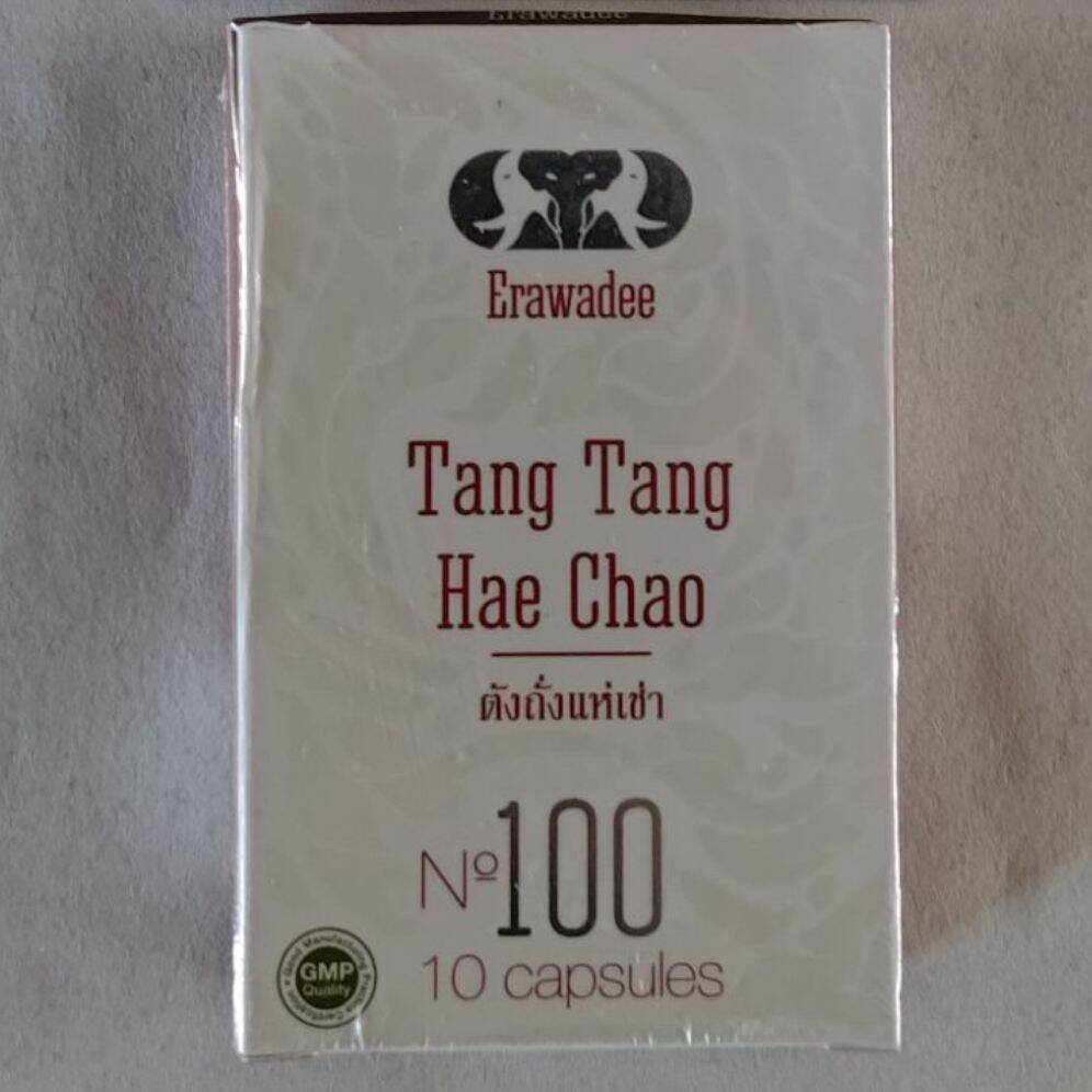 Erawadee Tang Tang Hae Chao Thailand Original | Lazada Indonesia