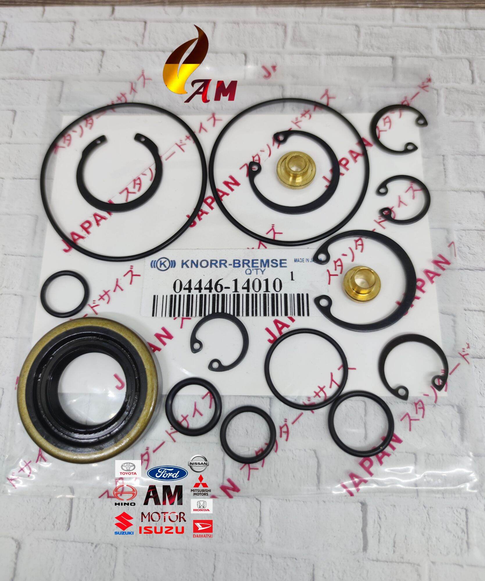SEAL POMPA POWER STEERING ATAS ATAU SEAL KIT POWER STEERING ATAS ...
