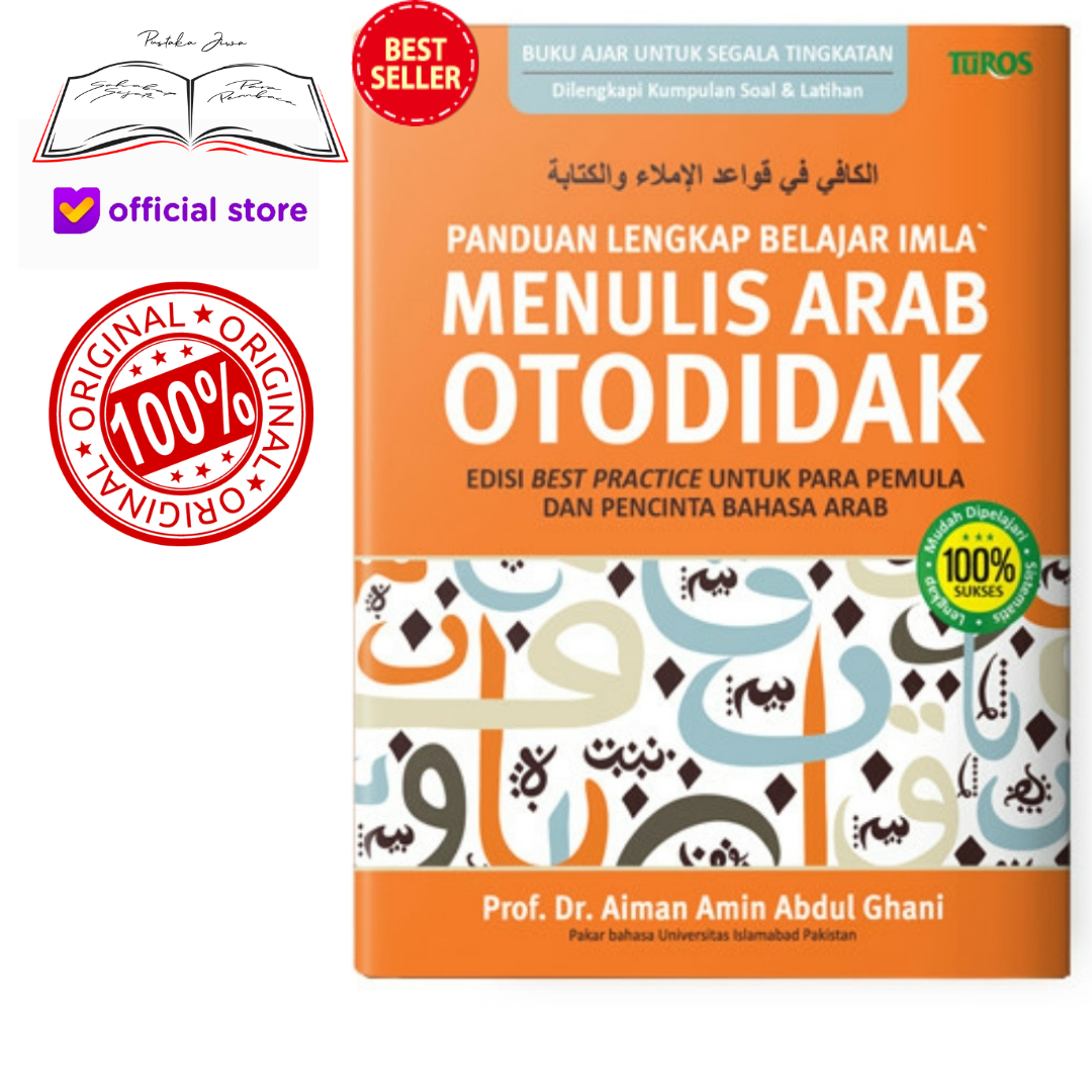Buku Panduan Lengkap Belajar Menulis Arab Otodidak Imla Edisi Best ...