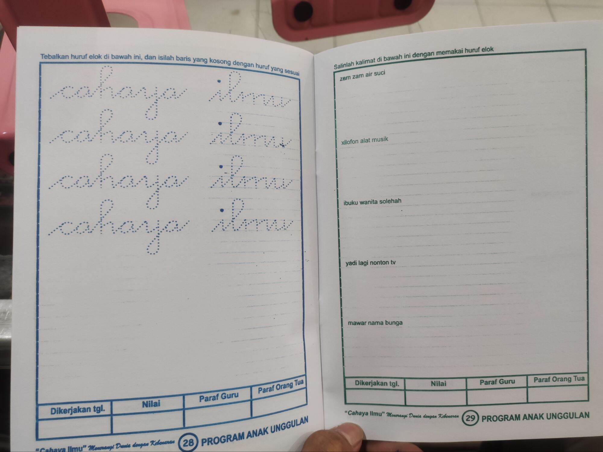 Latihan atau Belajar sendiri menulis huruf Elok. program anak unggulan ...