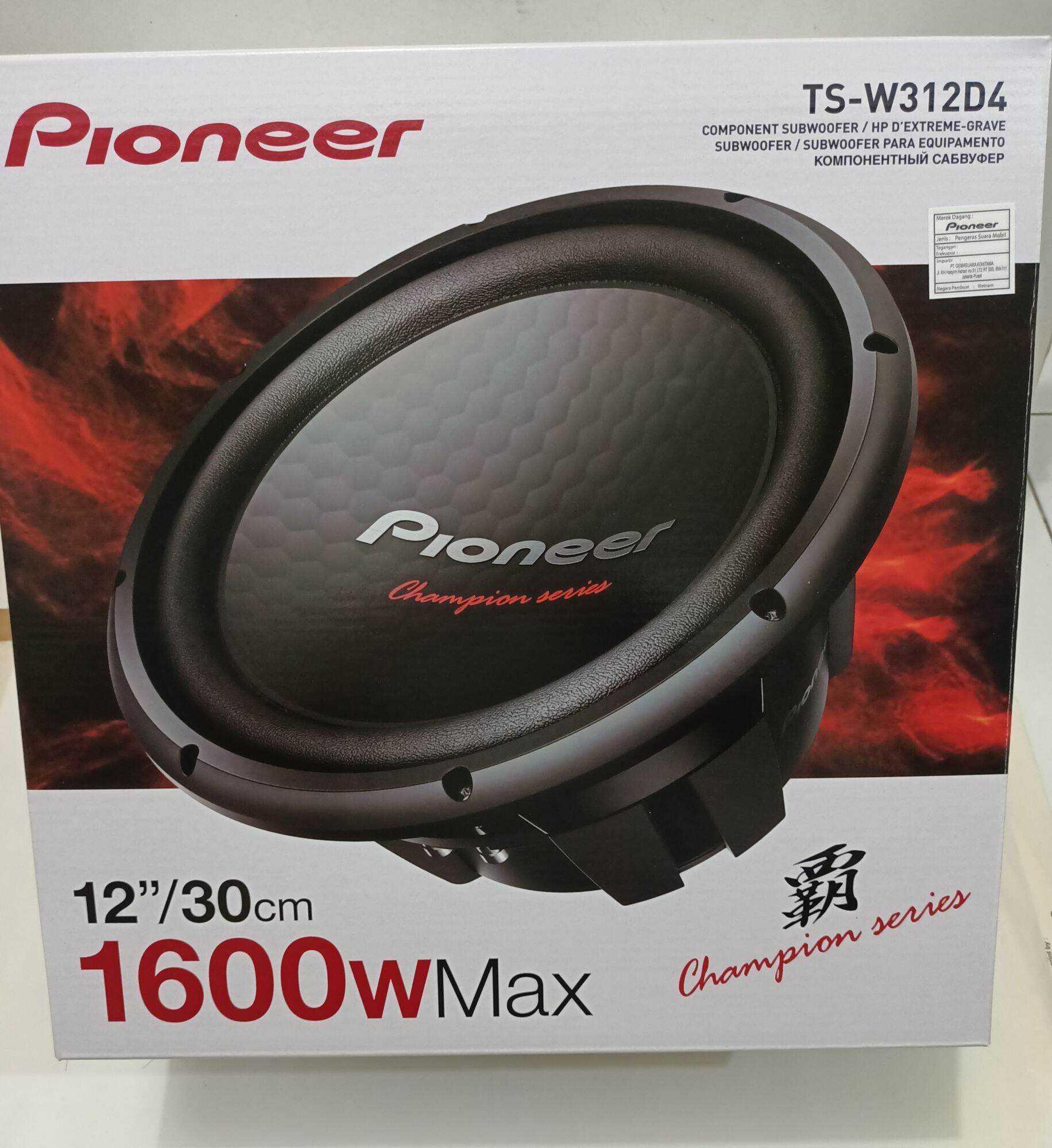 subwoofer Pioneer 12 inch dauble coil TS-W312D4 subwoofer 12 inch ...