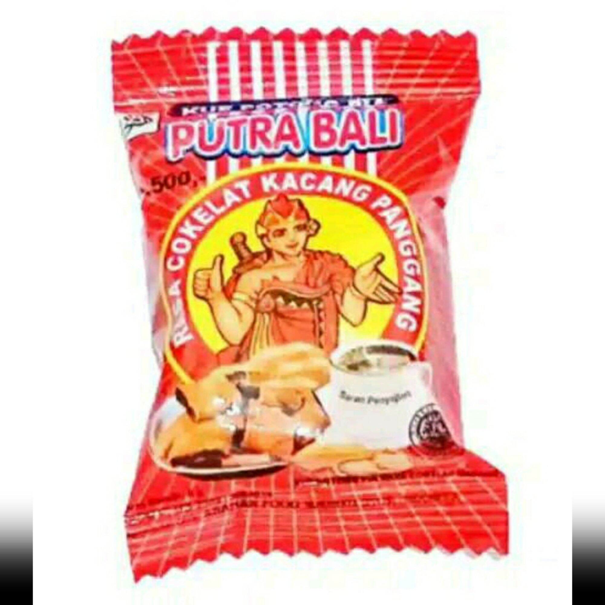 Pia Putra Bali 10 pcs - Snack Jadul - Jajanan Kekinian Viral | Lazada ...