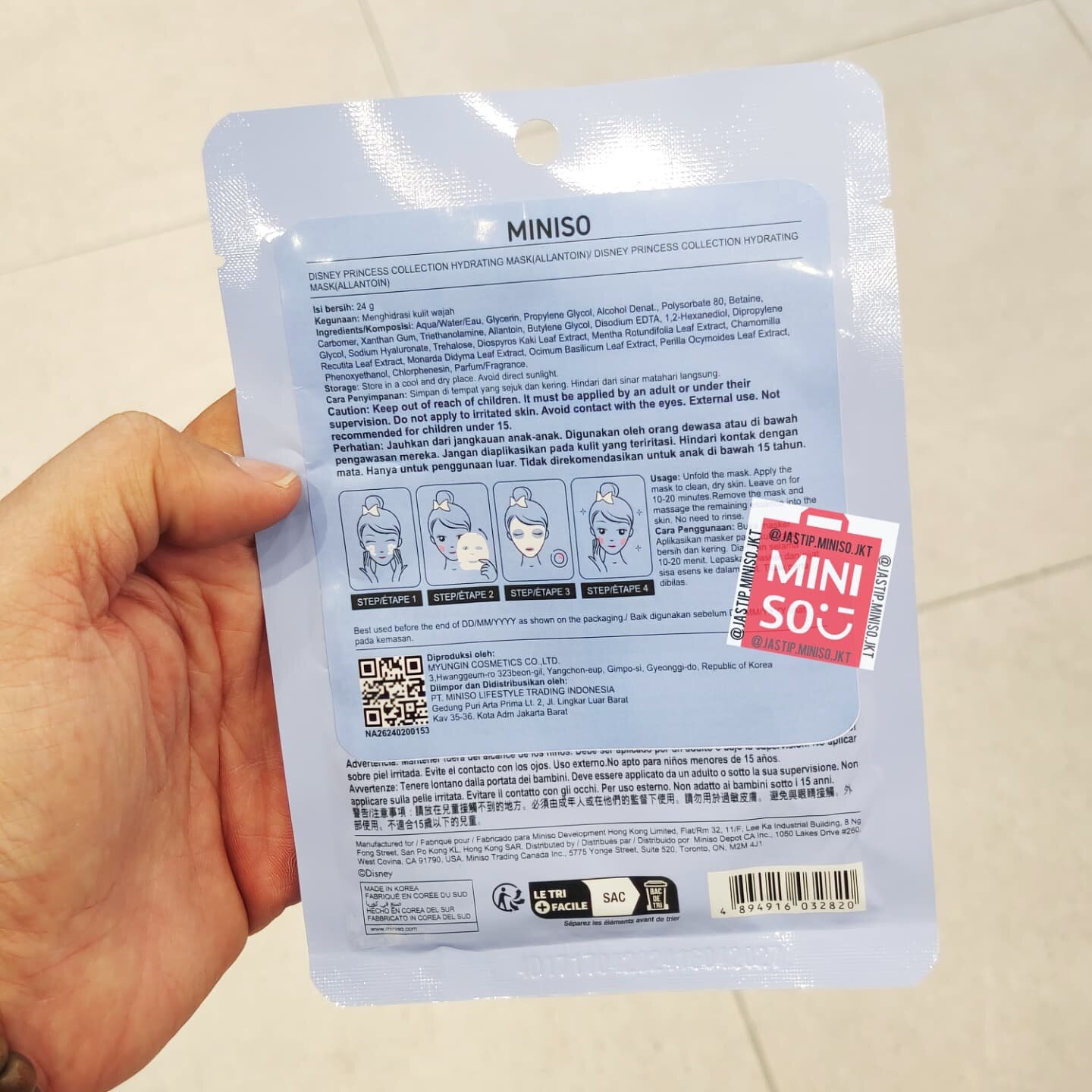 MINISO 🆕 Hydrating Mask DISNEY Princess Collection (24gr) SLEEPING ...