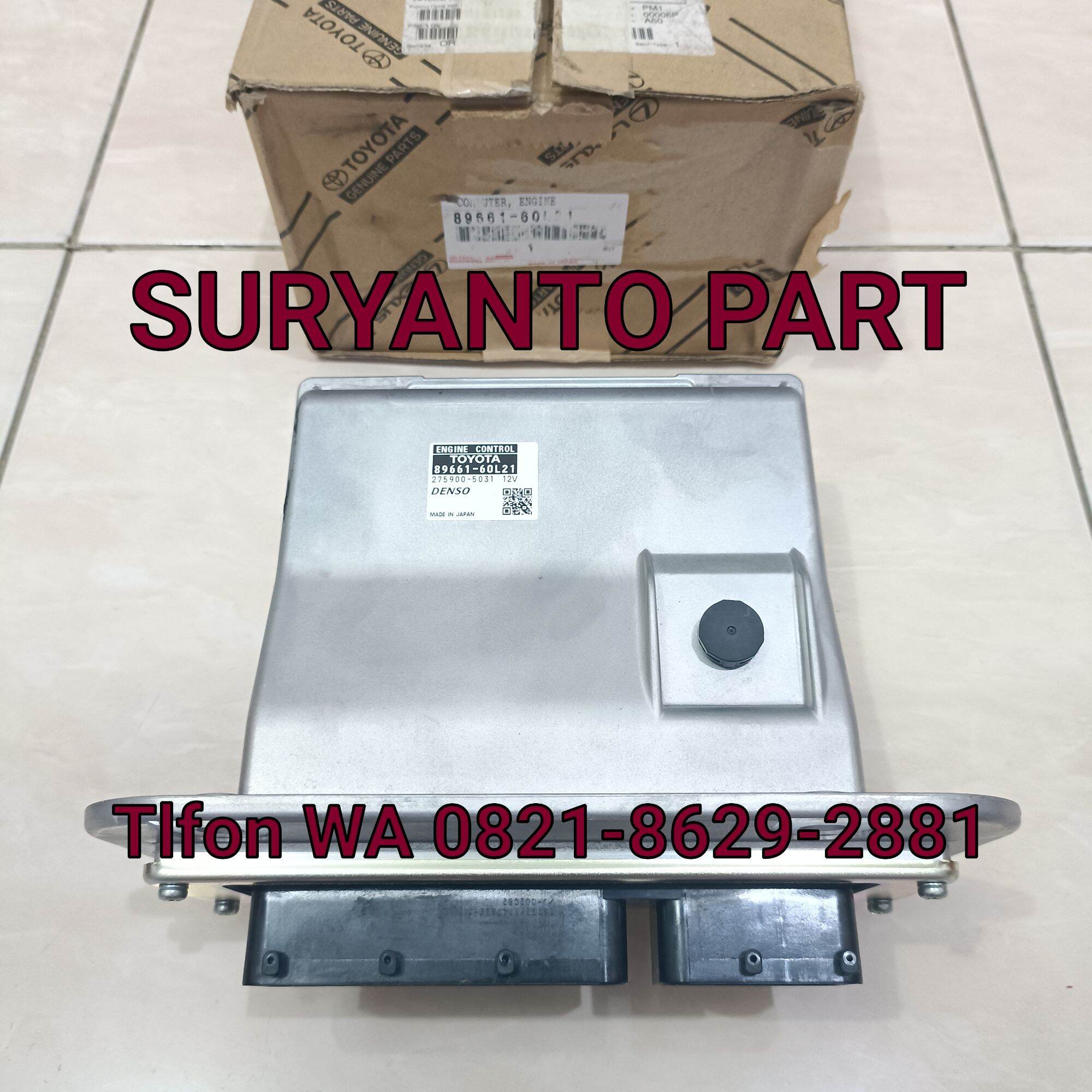 Ecu Komputer Computer Control Engine Mesin Toyota Landcruiser Land ...