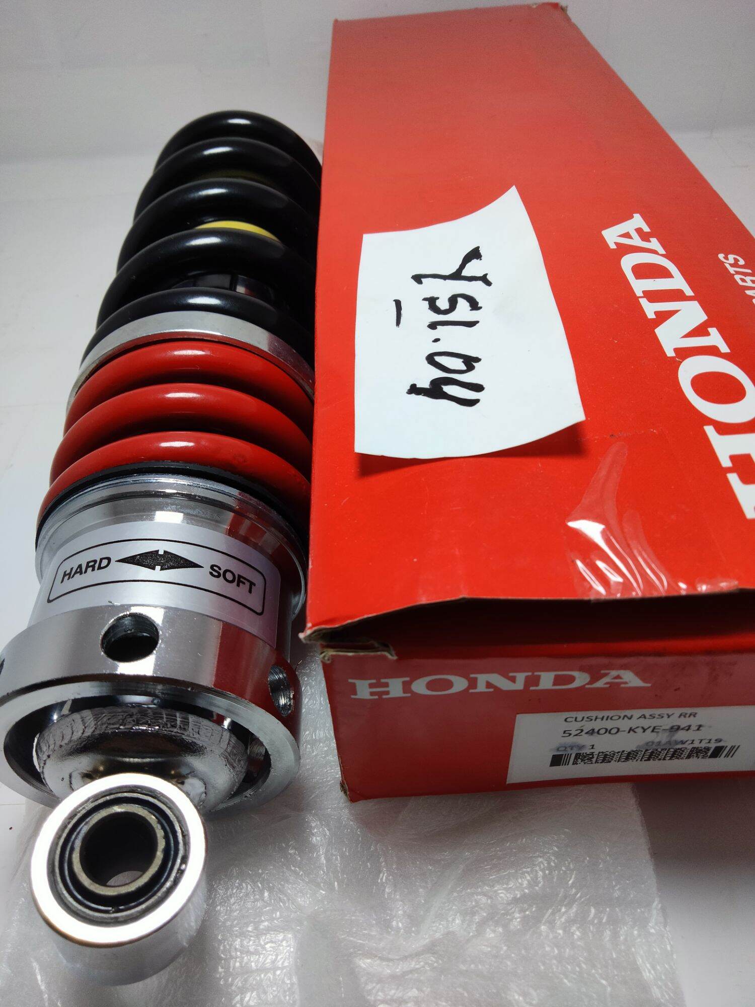 SOK MONOSHOCK SOK BELAKANG ORIGINAL HONDA MEGAPRO NEW VERZA (KYE ...