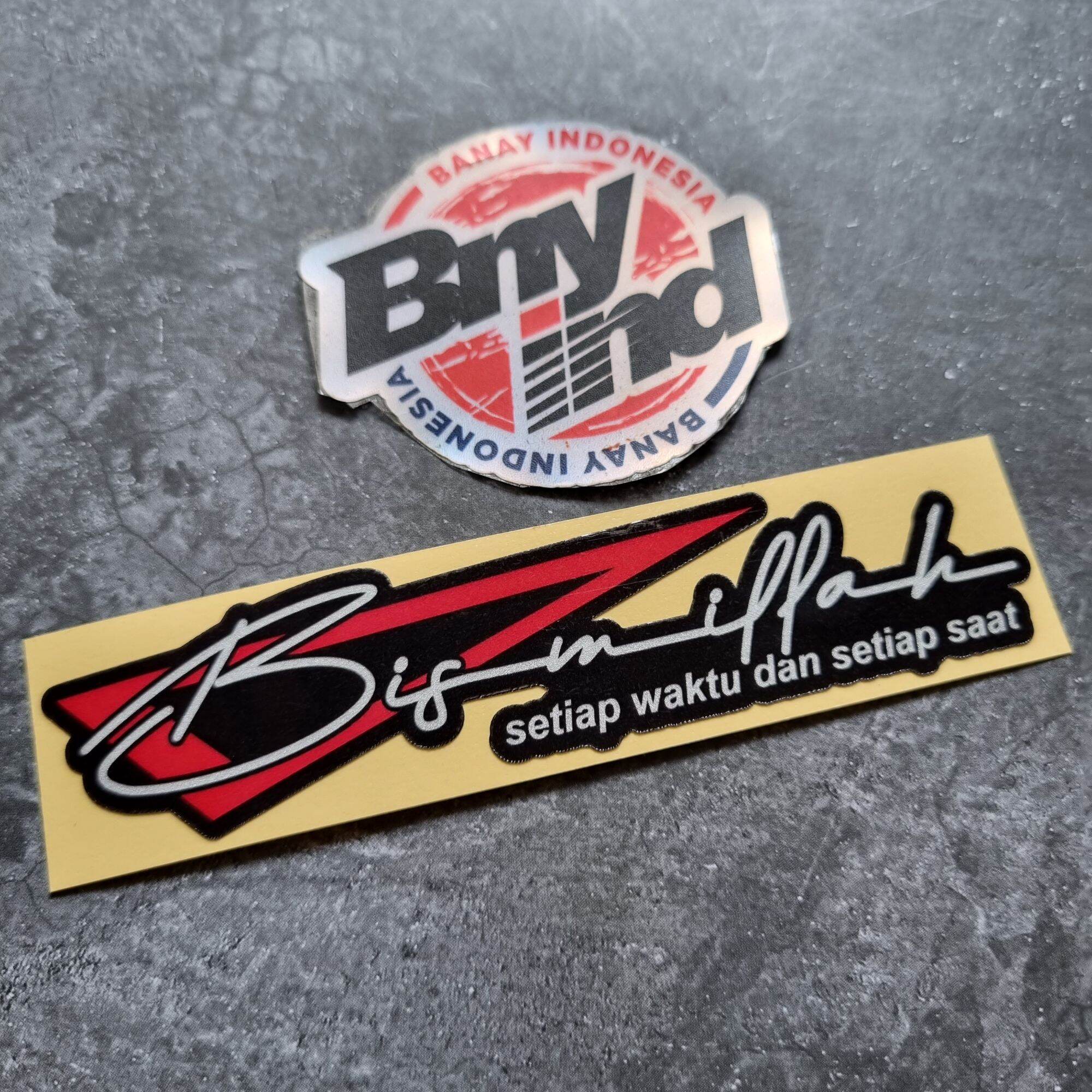 Sticker Stiker BISMILLAH SETIAP WAKTU DAN SETIAP SAAT Princutt | Lazada ...