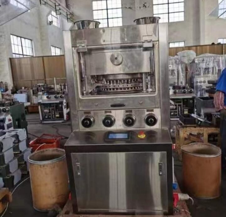 AUTOMATIC TABLET PRESS MACHINE ( MESIN PRESS TABLET OTOMATIS) | Lazada ...