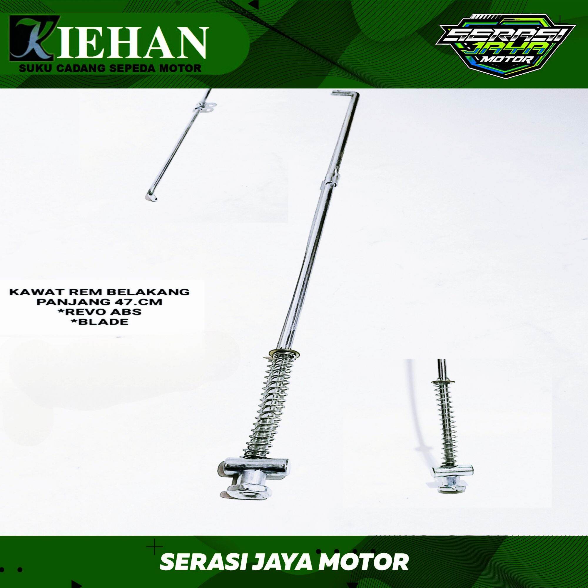 KAWAT REM BELAKANG REVO ABS / BLADE TIANG REM BLADE/REVO ABS | Lazada ...