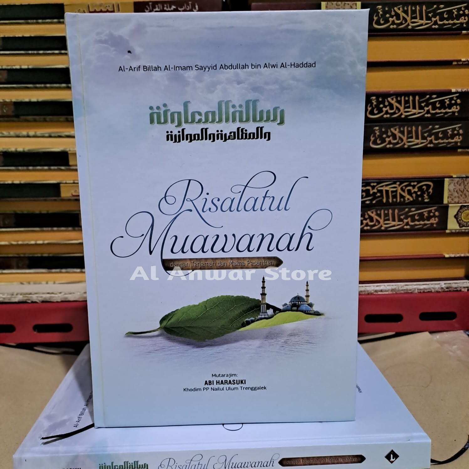 Risalah Muawanah / Terjemah Risalatul Muawanah Lengkap dengan makna ...
