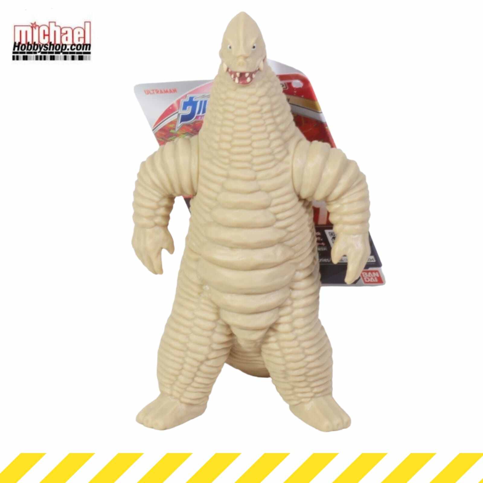 Bandai Ultraman Kaiju Ultra Monster Series 192 Second Red King II ...